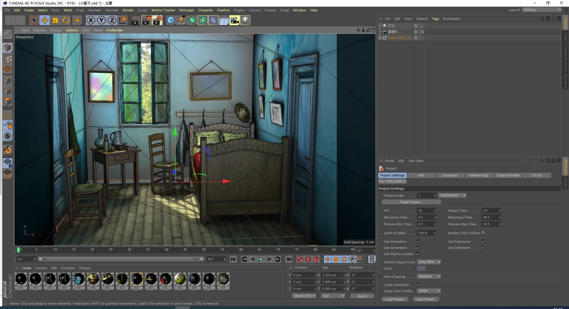 Cabin Bedroom Cartoon Cabin Indoor Animation Animation Scene Dim Cabin ...