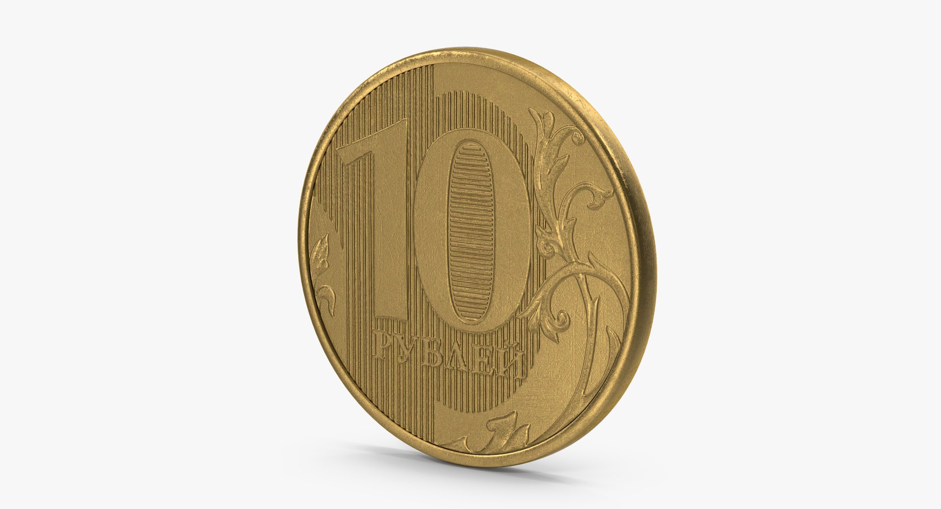 10 ruble coin 3d obj