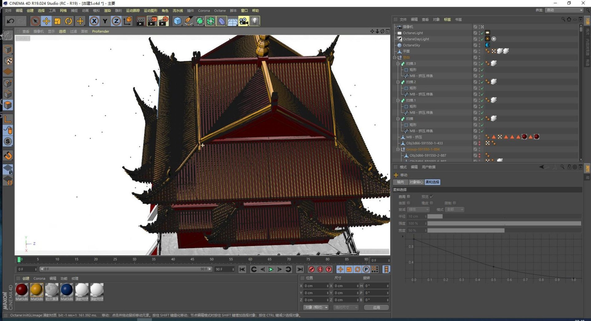 3D Realistic Ancient Architecture Ancient Red Building Cartoon Building ...