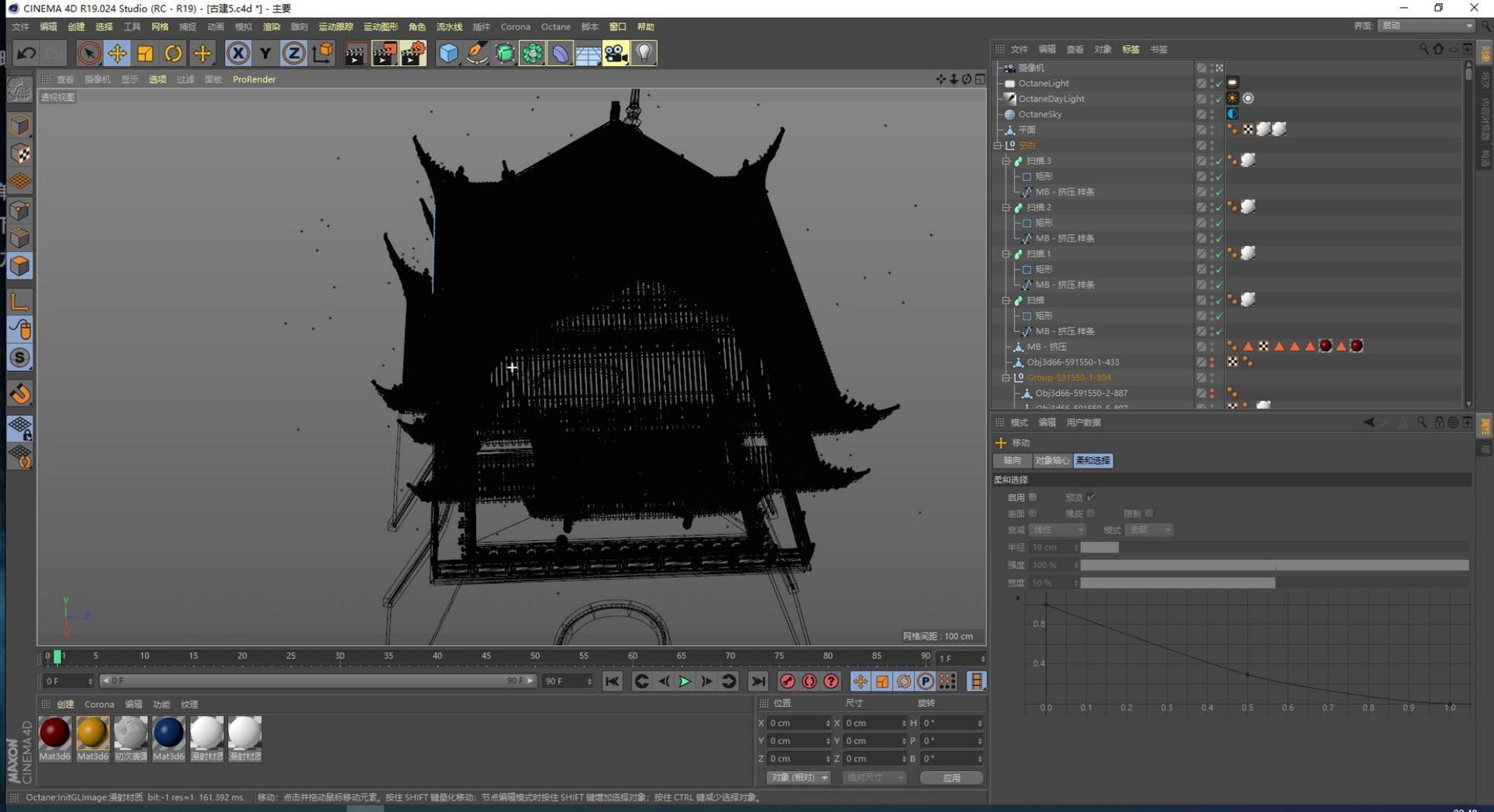 3D Realistic Ancient Architecture Ancient Red Building Cartoon Building ...