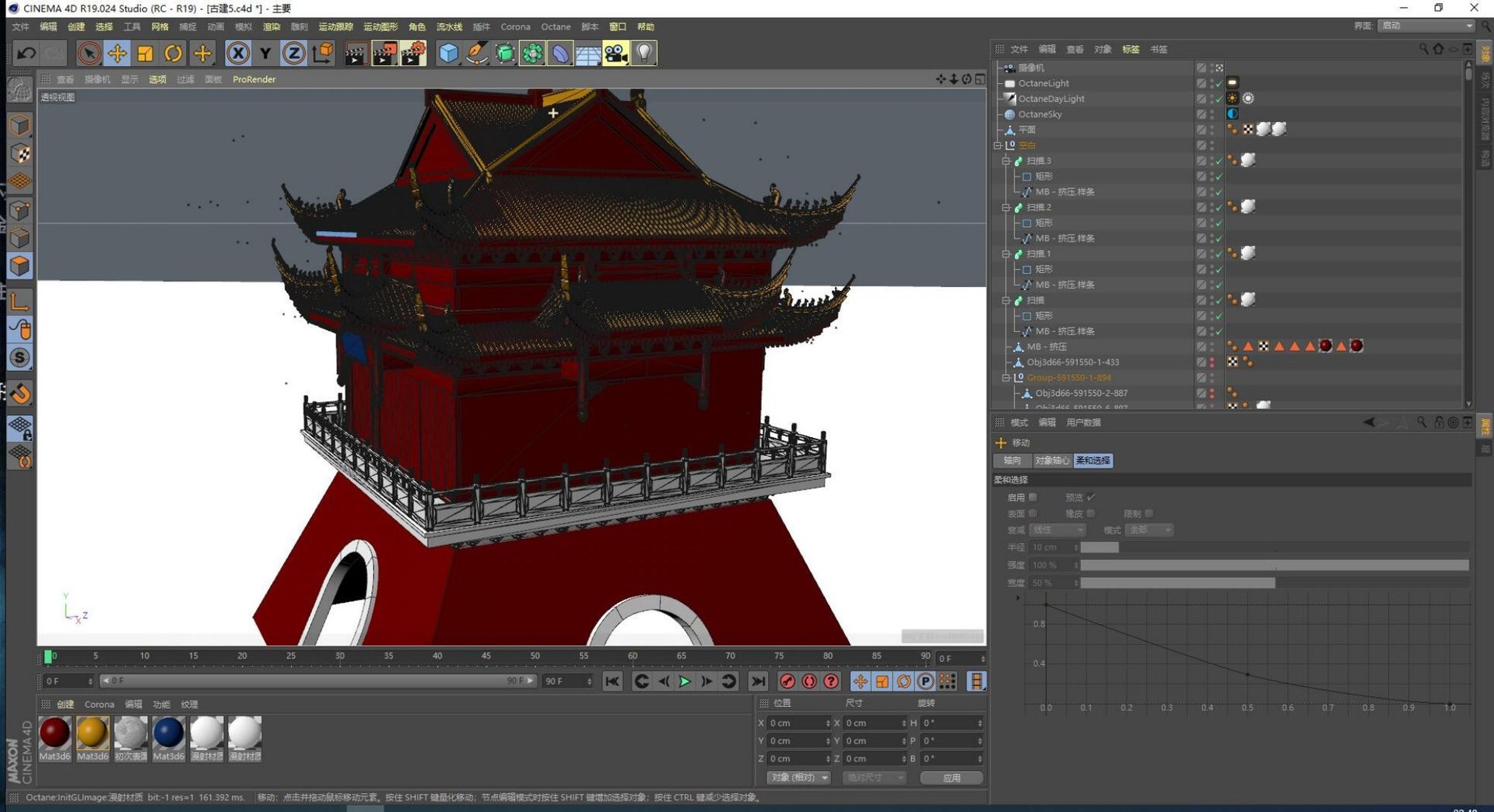 3D Realistic Ancient Architecture Ancient Red Building Cartoon Building ...