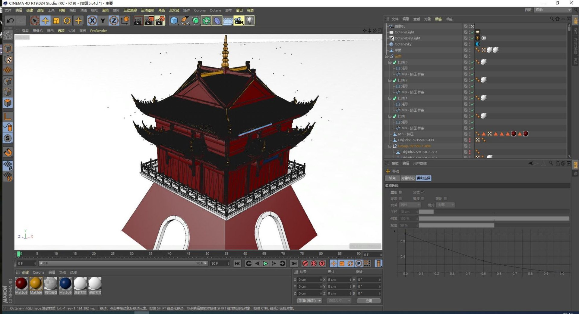 3D Realistic Ancient Architecture Ancient Red Building Cartoon Building ...