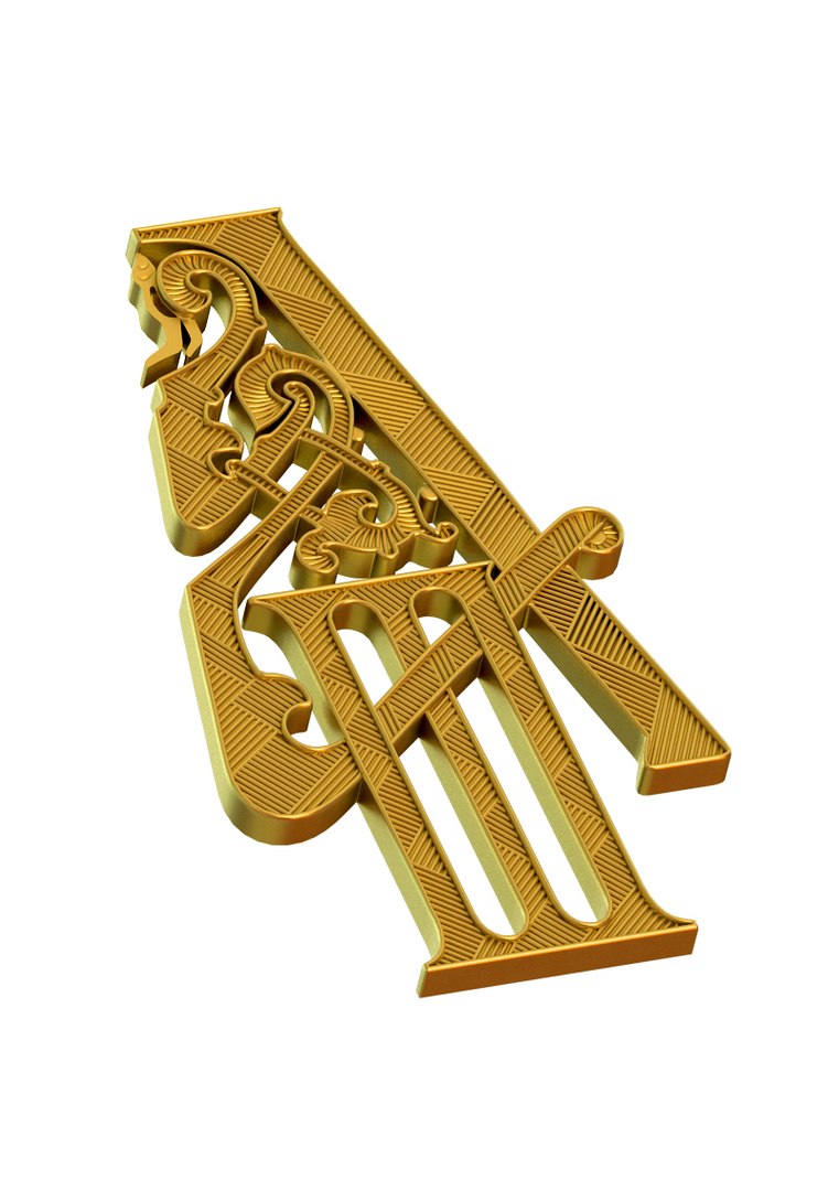 Max Monogram Russian