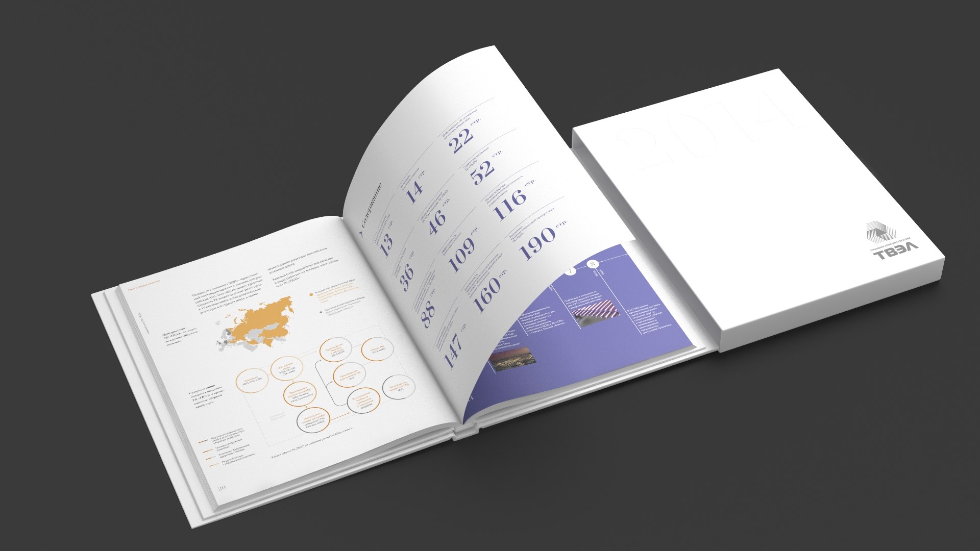 Book Model - TurboSquid 1214580