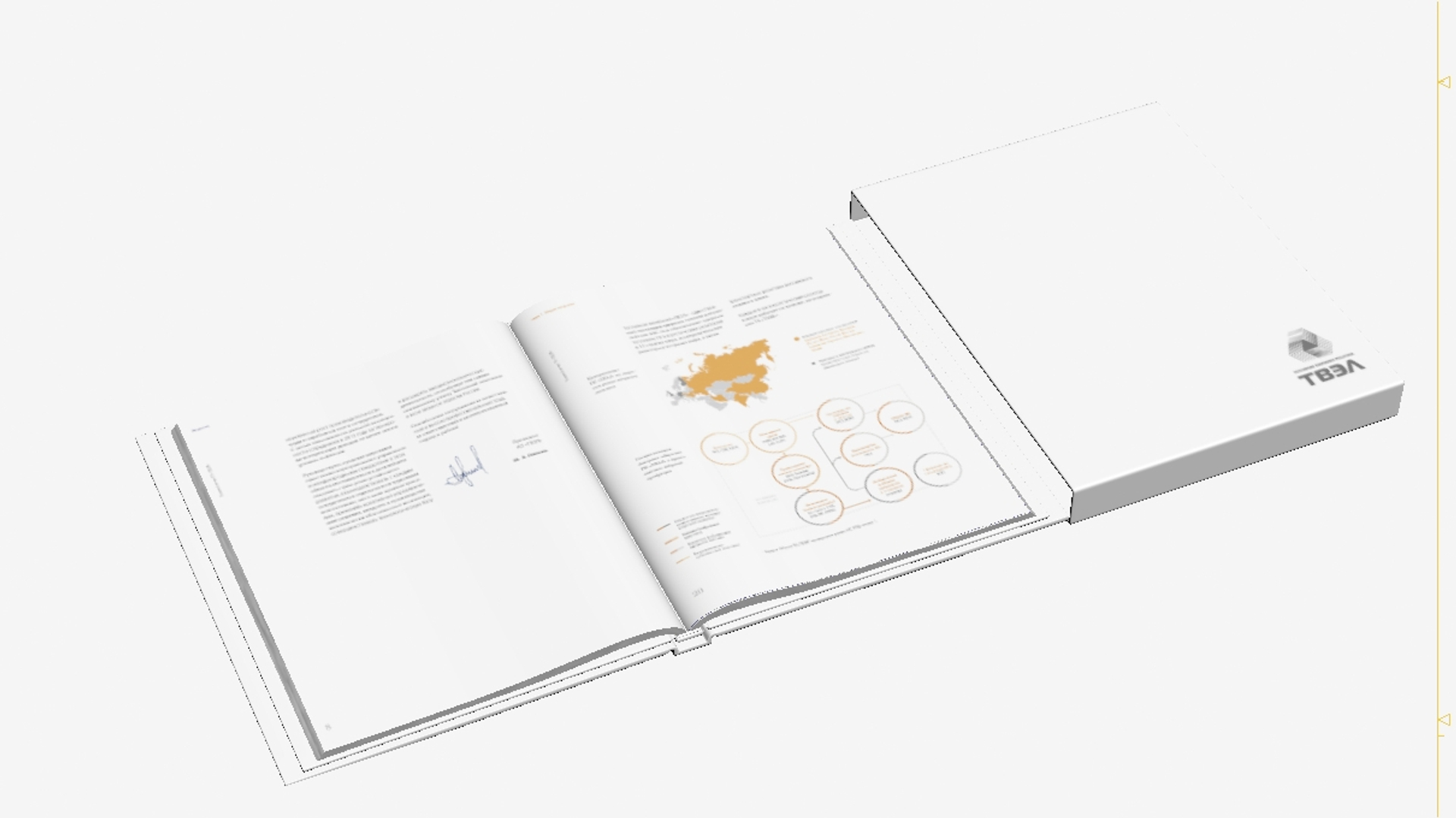 Book Model - TurboSquid 1214580