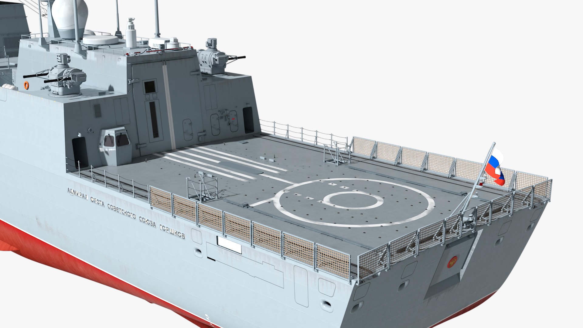 3D Advanced Naval Frigate Project 22350 Rigged Model - TurboSquid 2382851