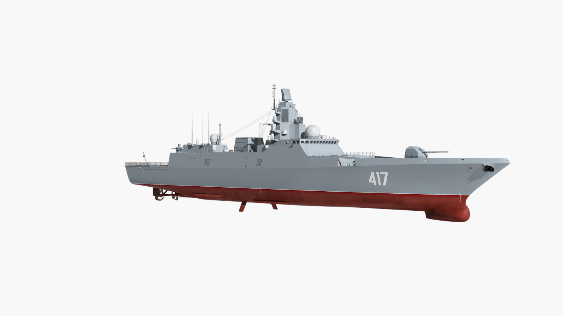 3D Advanced Naval Frigate Project 22350 Rigged Model - TurboSquid 2382851
