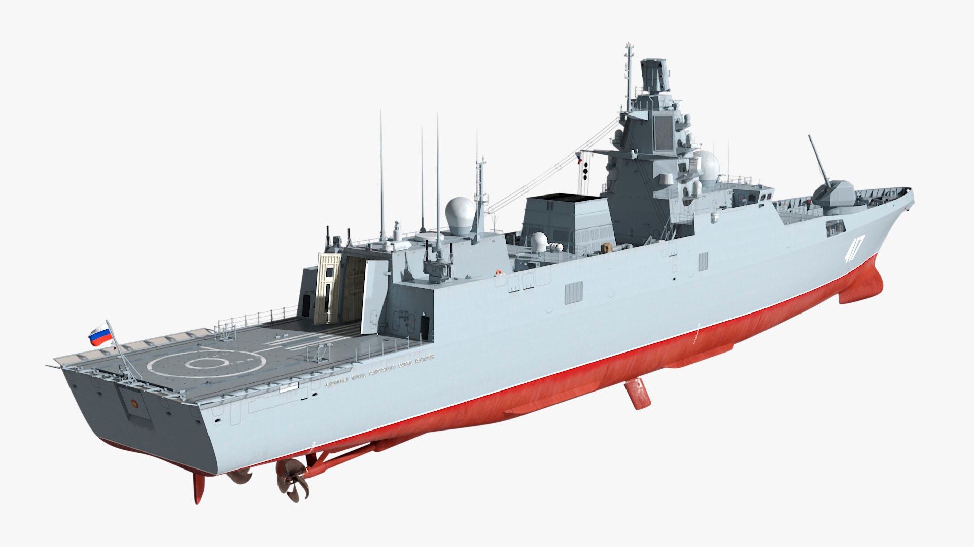 3D Advanced Naval Frigate Project 22350 Rigged Model - TurboSquid 2382851