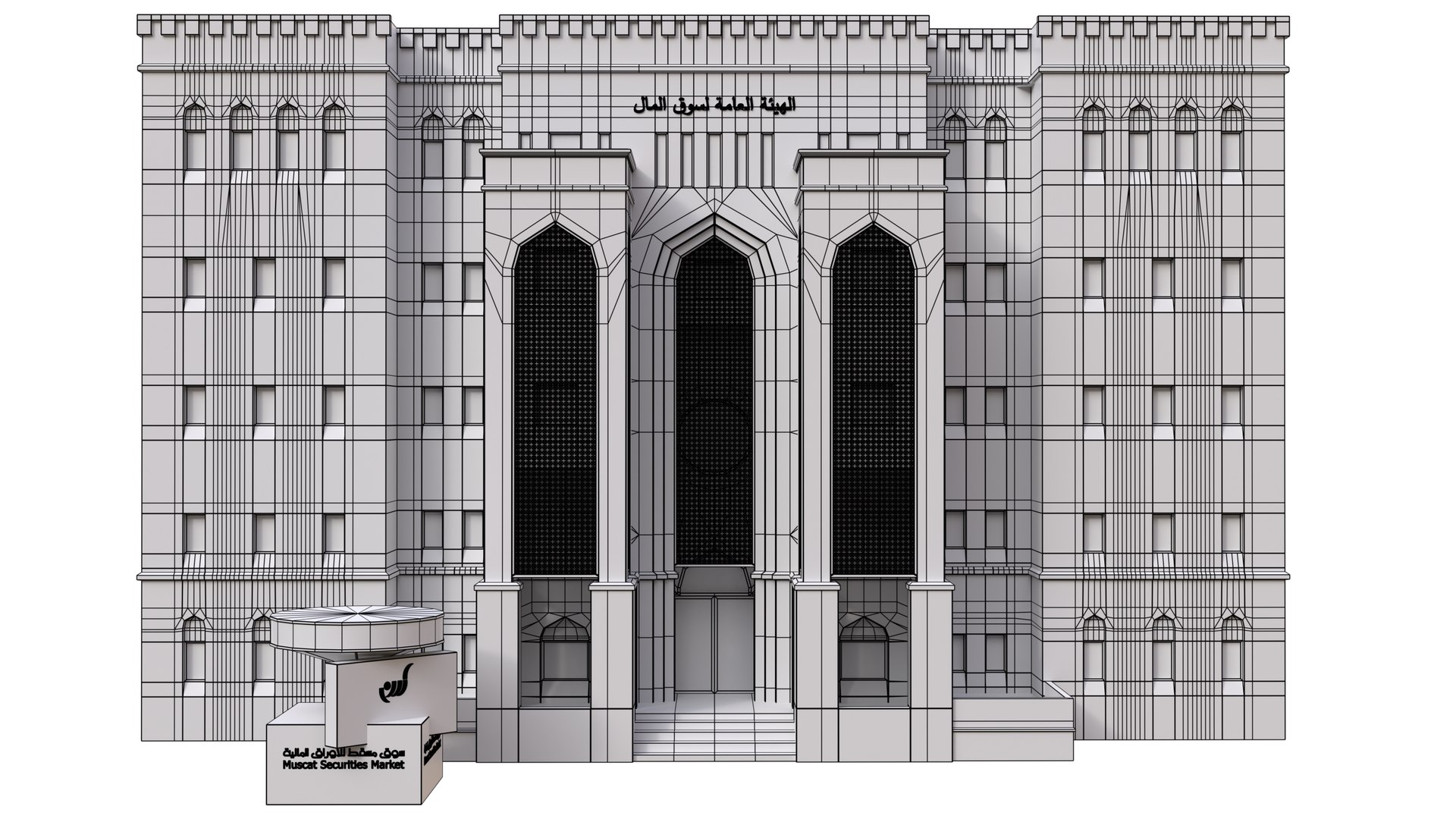Oman Landmarks 3D model - TurboSquid 2159072