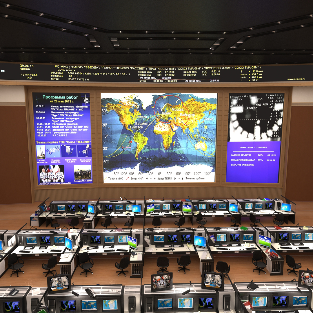russian mission control center 3d 3ds