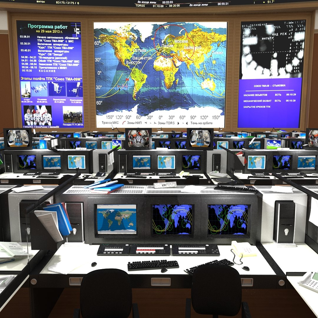 russian mission control center 3d 3ds
