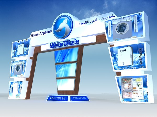 Fair gate exhibition event 3D model - TurboSquid 1637993