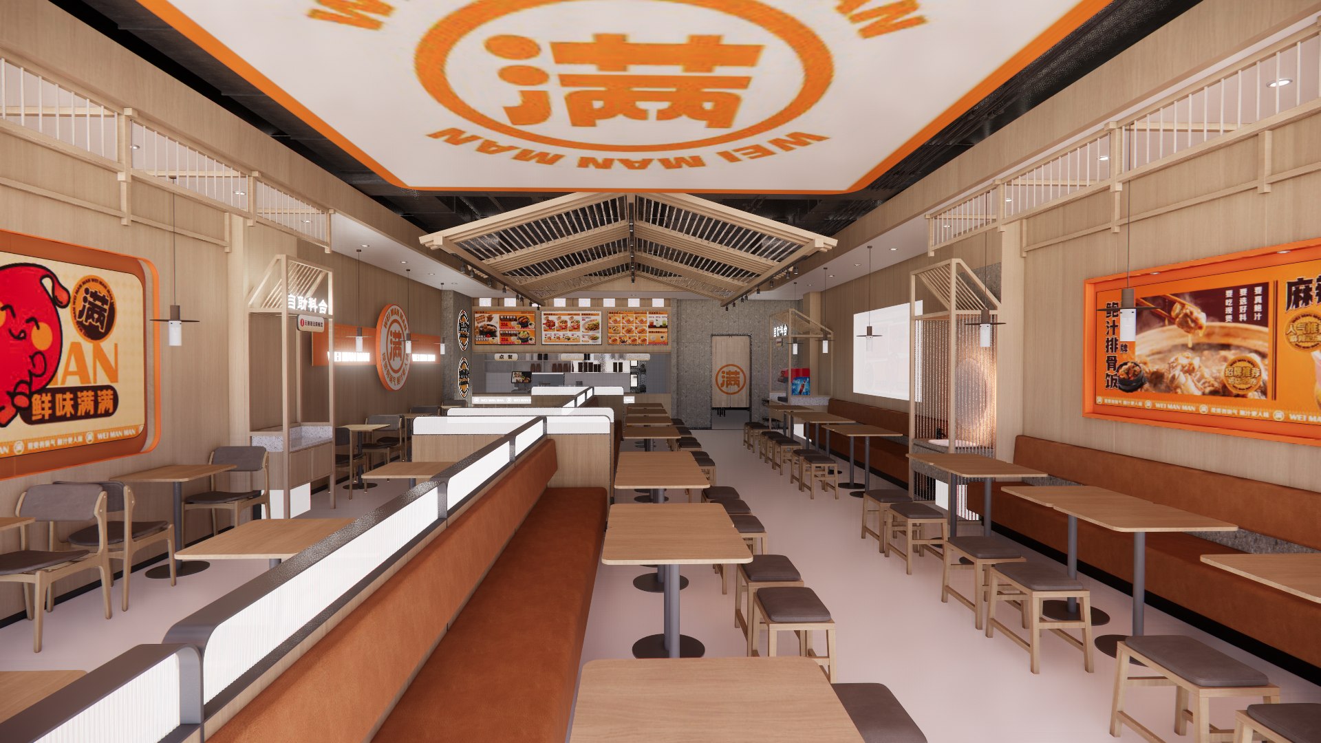 3D Model Fast Food Restaurant -A1 - TurboSquid 2386341