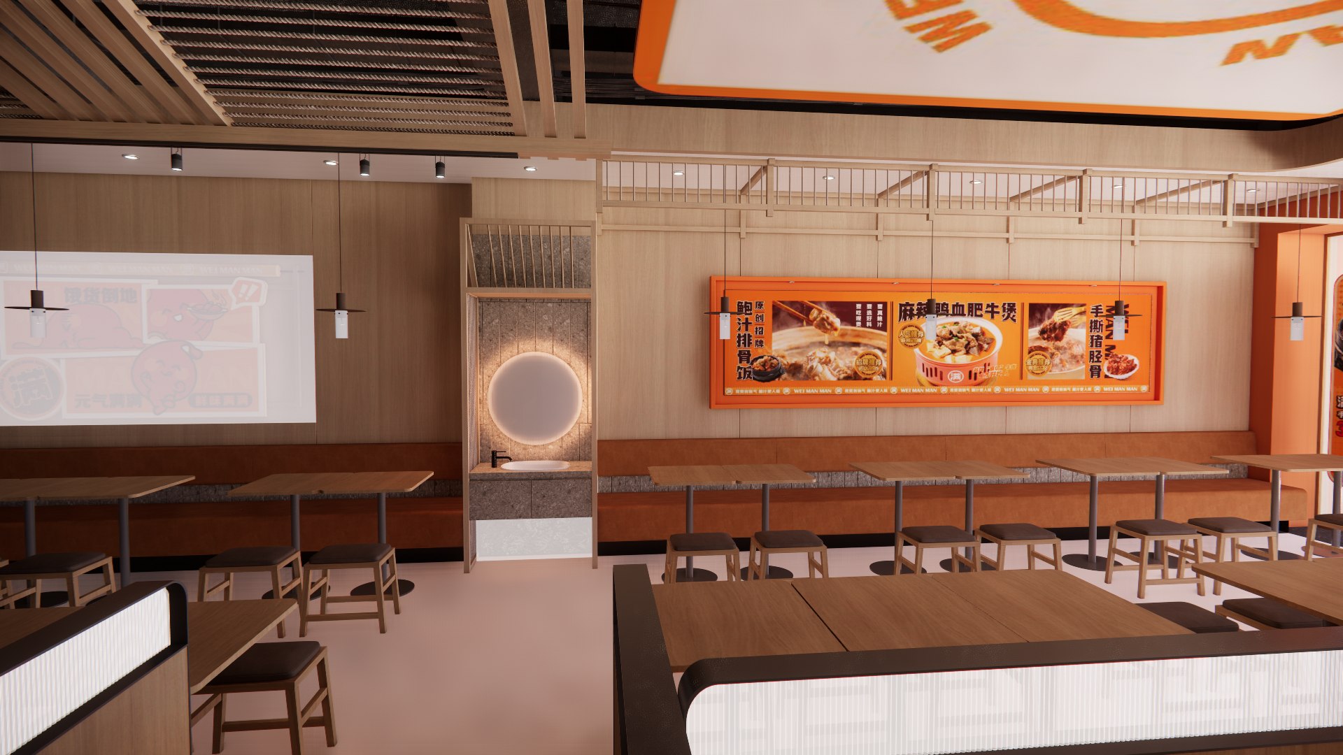 3D Model Fast Food Restaurant -A1 - TurboSquid 2386341