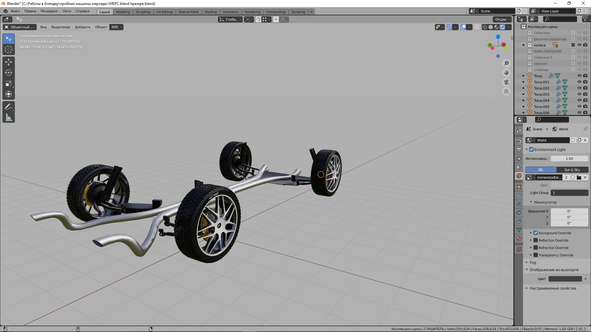 3D Car Mercedes Auto Amg Model - TurboSquid 1695332