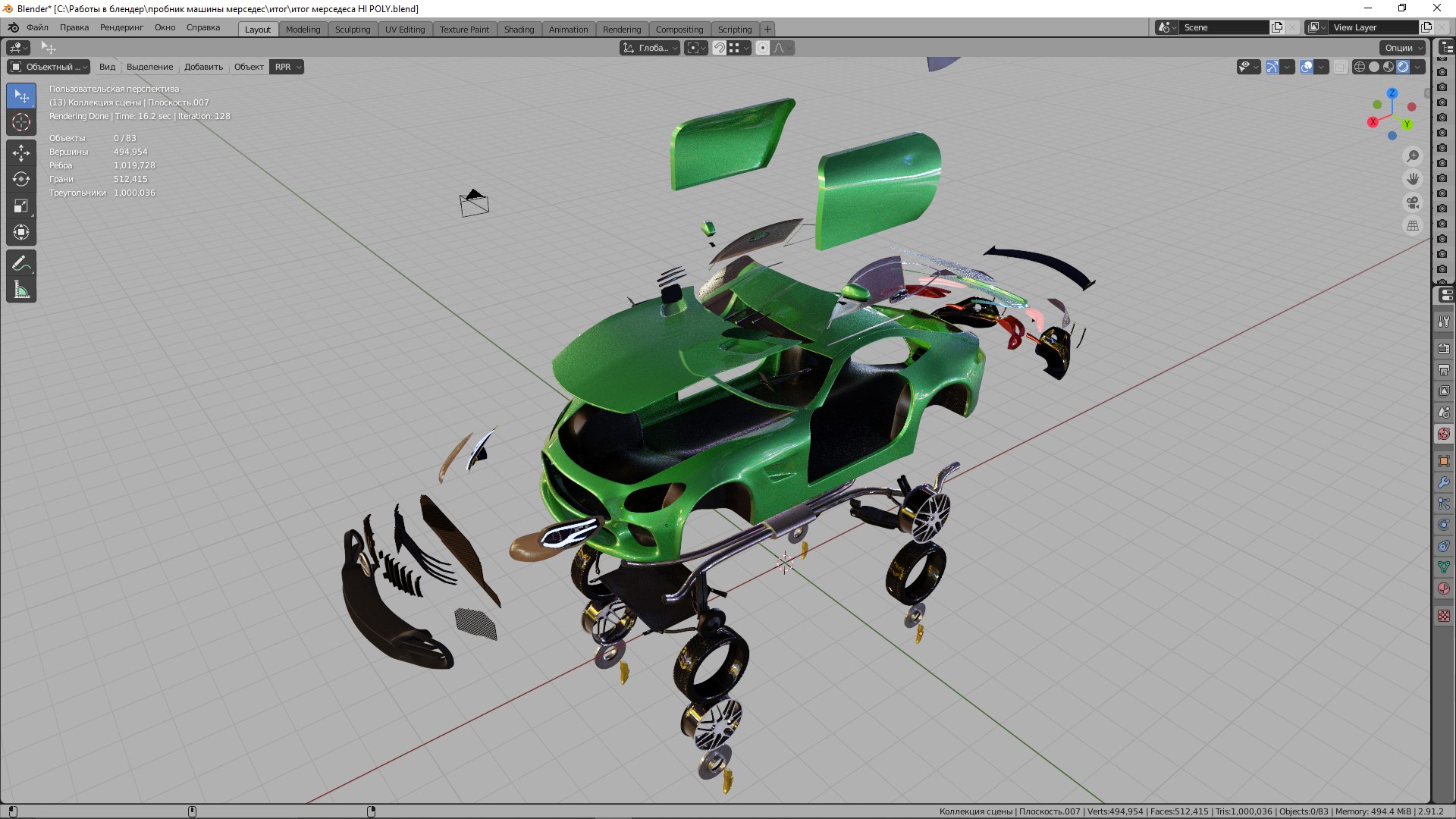 3D car mercedes auto amg model - TurboSquid 1695332