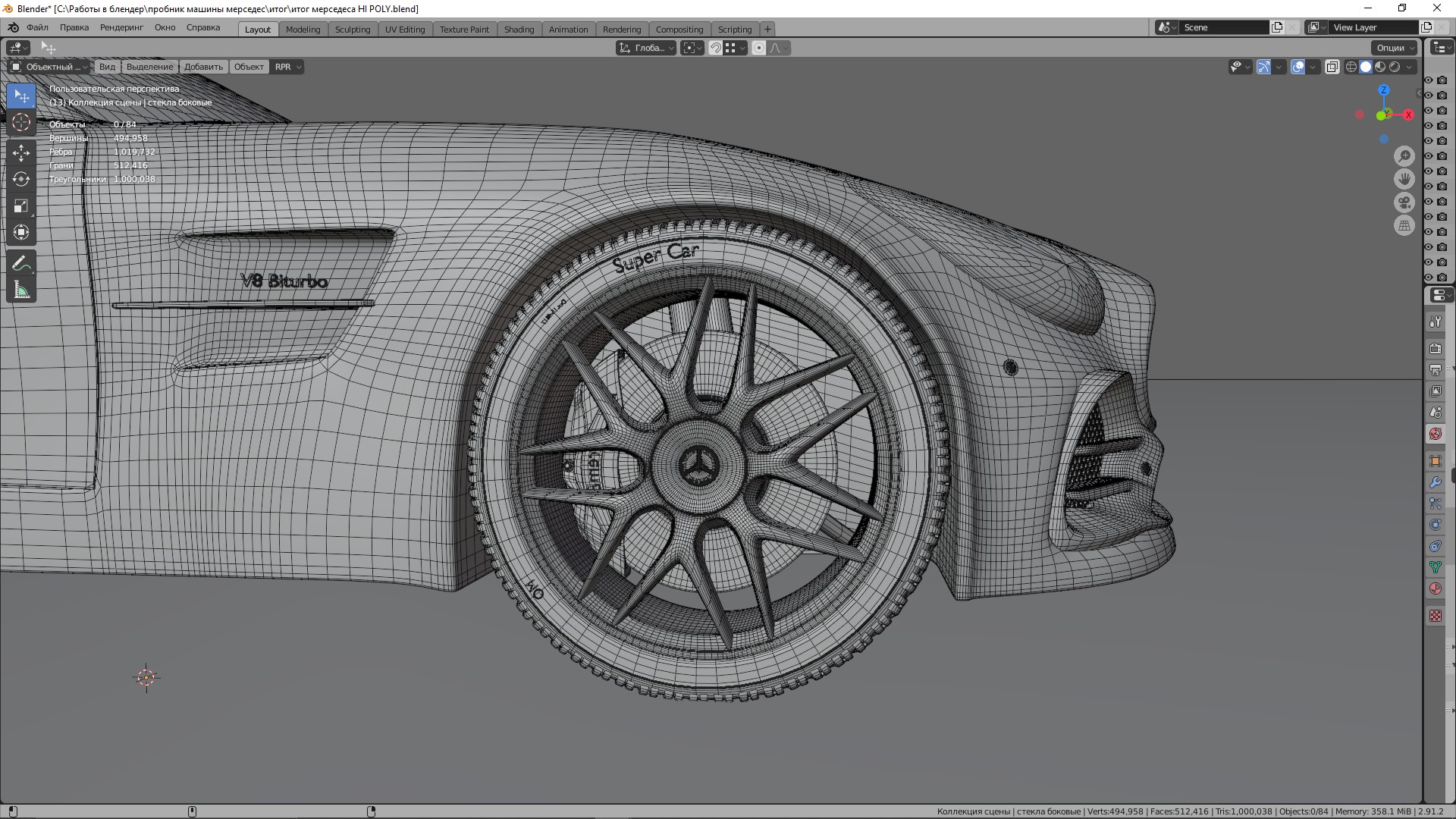 3D car mercedes auto amg model - TurboSquid 1695332