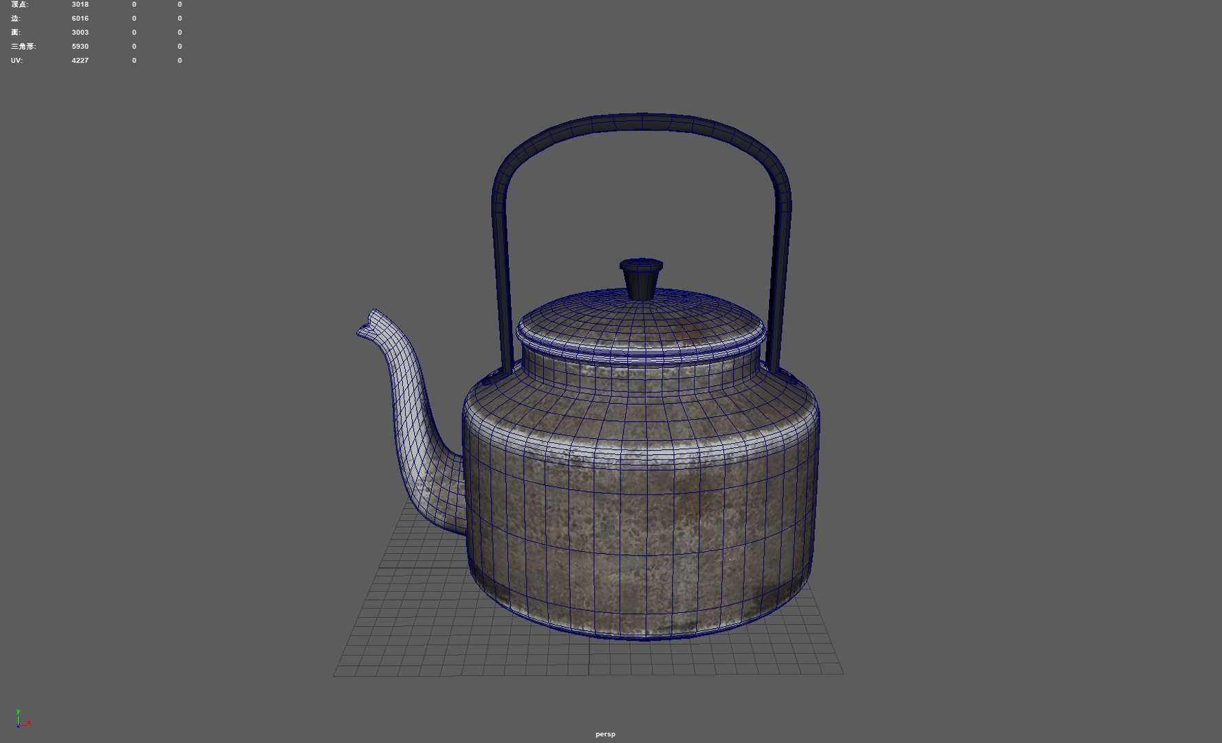 Kettle Model - TurboSquid 2243111