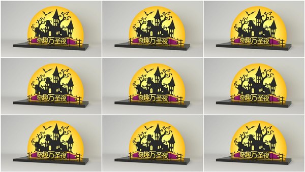 Poster 3D Models for Download | TurboSquid