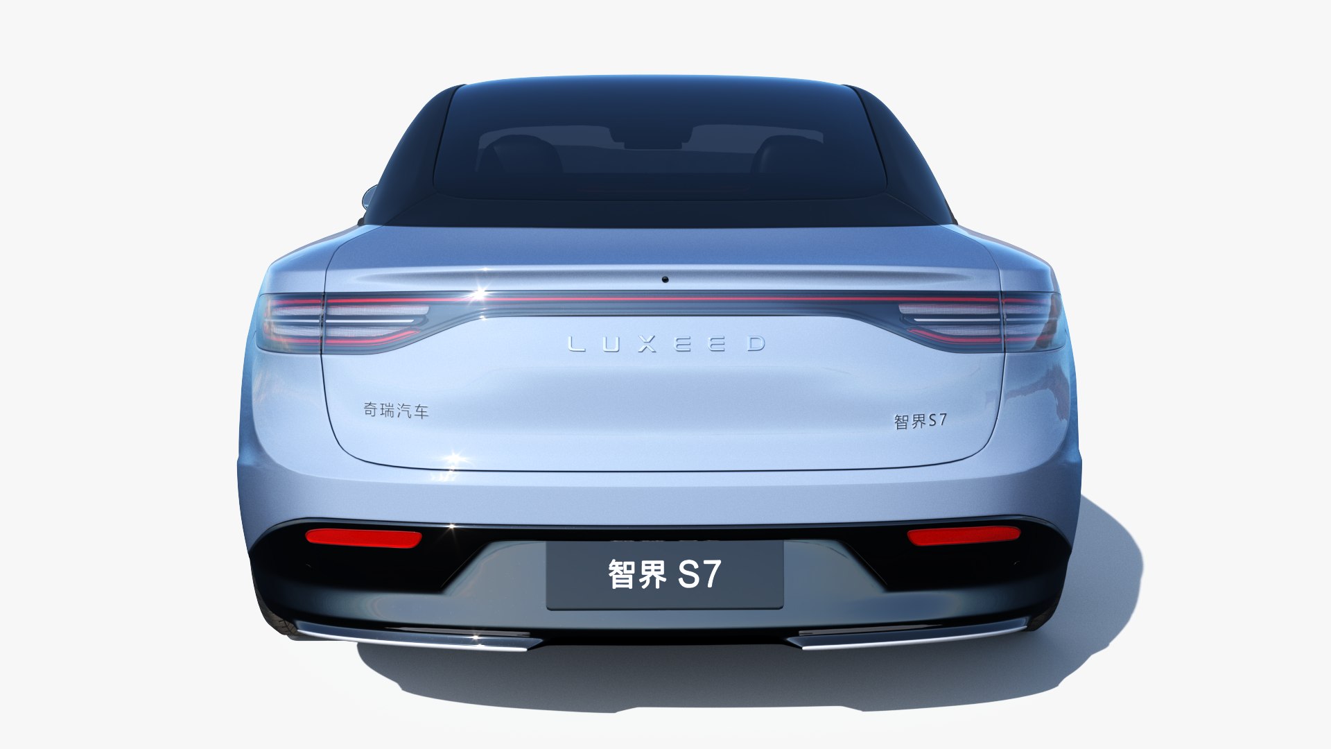 3D 2024 Luxeed S7 - TurboSquid 2198398