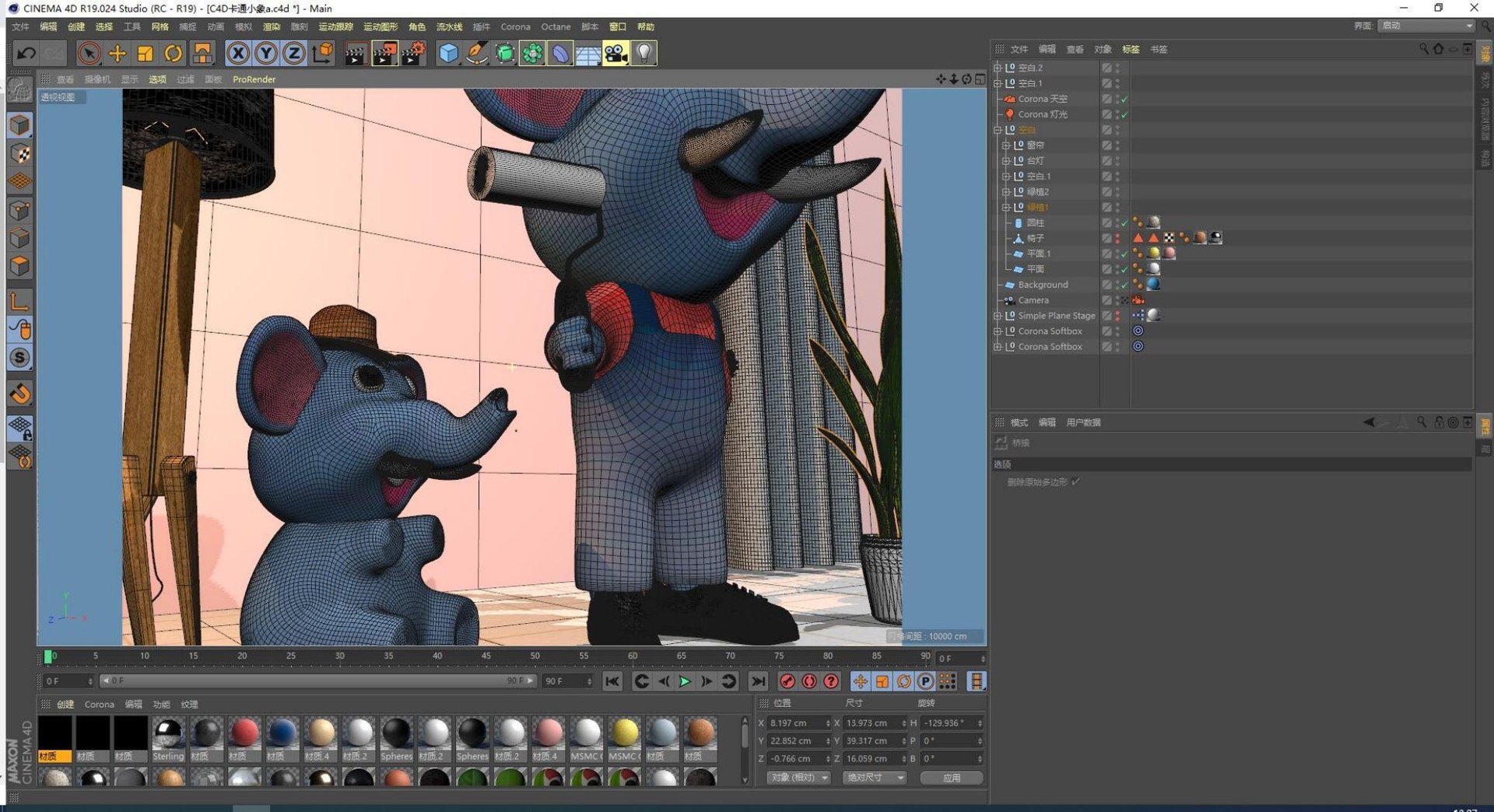 Cartoon elephant anthropomorphic elephant human elephant Q version ...