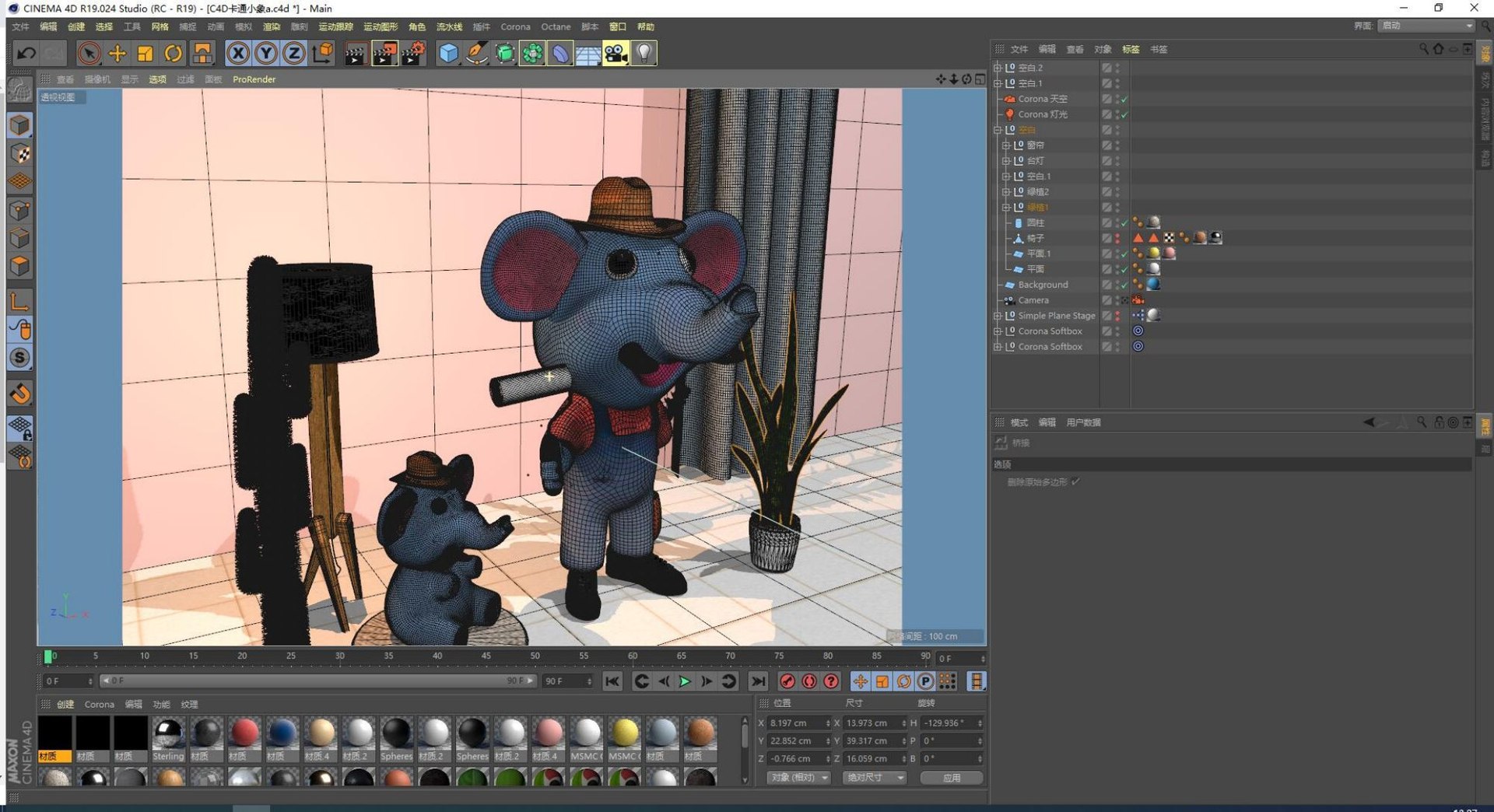 Cartoon elephant anthropomorphic elephant human elephant Q version ...