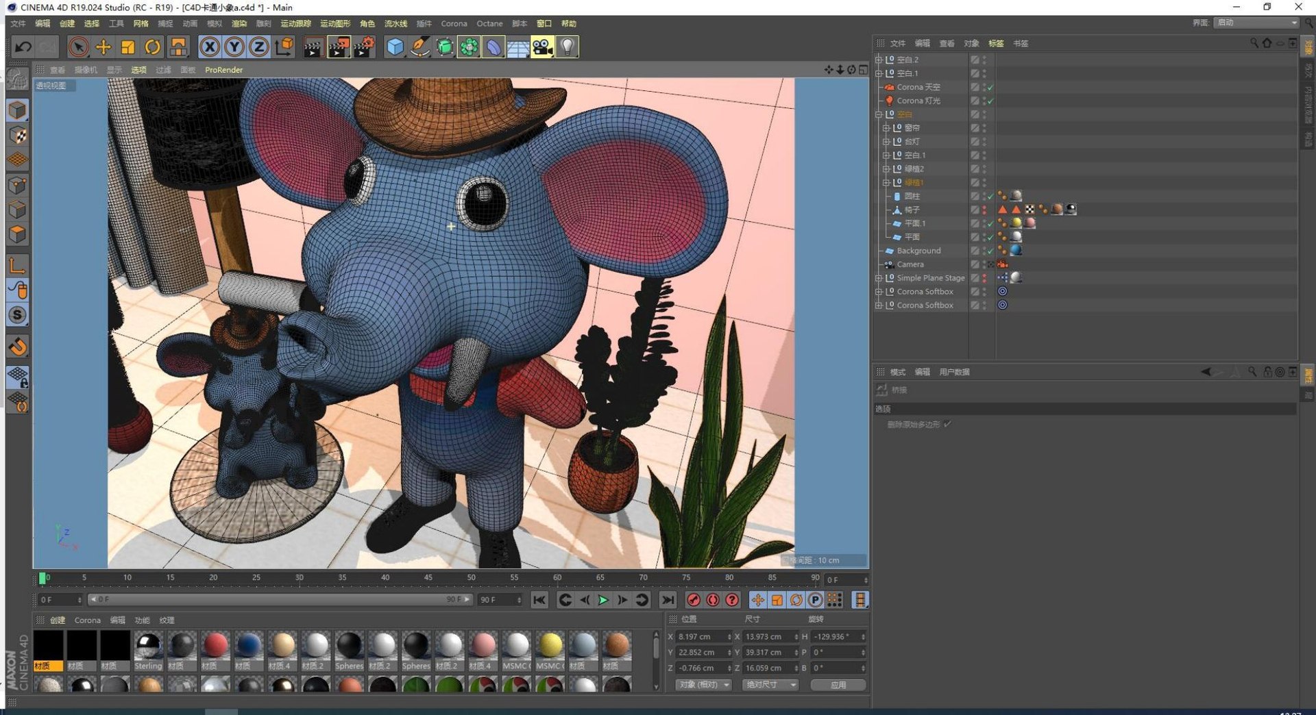 Cartoon elephant anthropomorphic elephant human elephant Q version ...