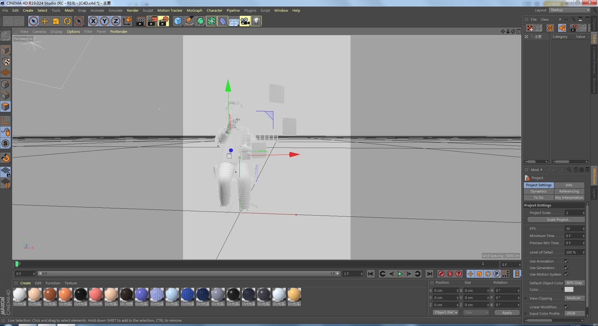 3D 3D Cartoon Characters of - TurboSquid 2041641