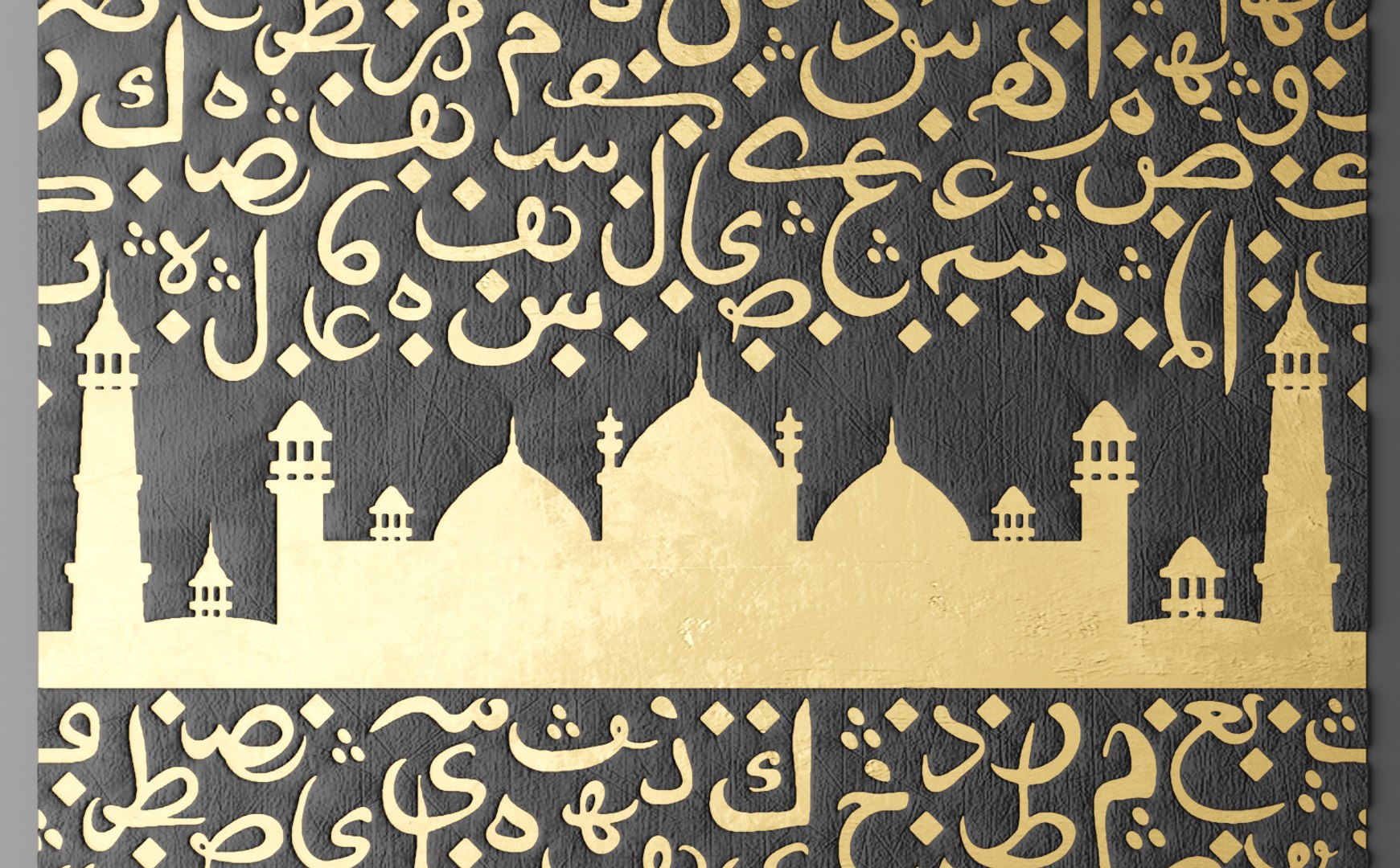 Arabic Style Panel 3d Model