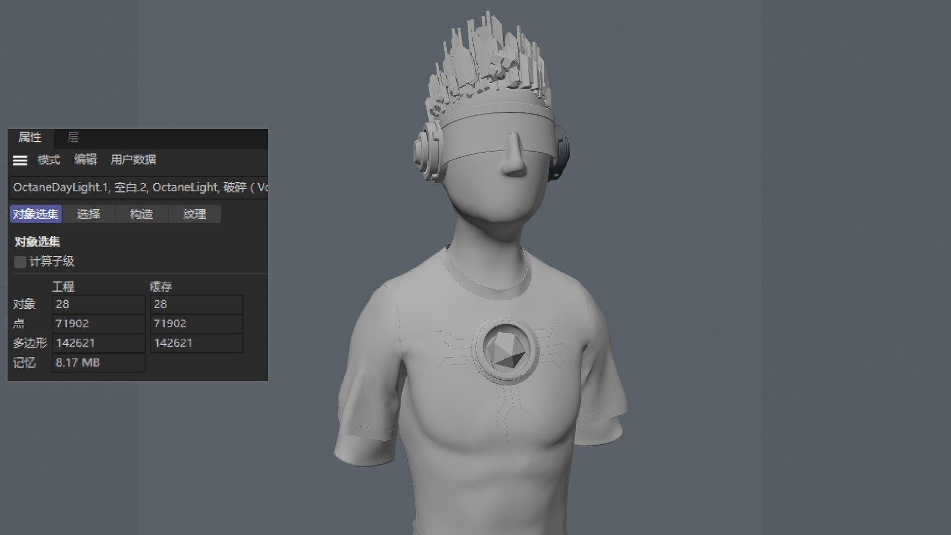 Crystal Male NFT Avatar Alien Universe Element Science Fiction 3D Model ...