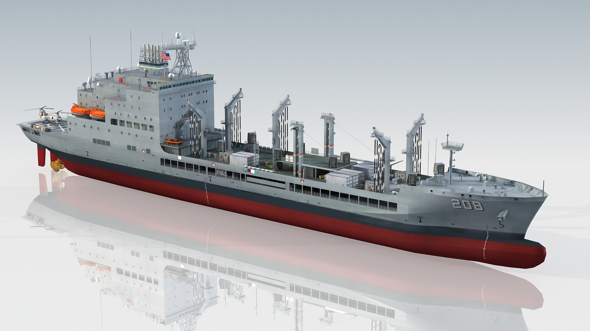 USNS Robert F Kennedy T-AO-208 3D model - TurboSquid 2074959
