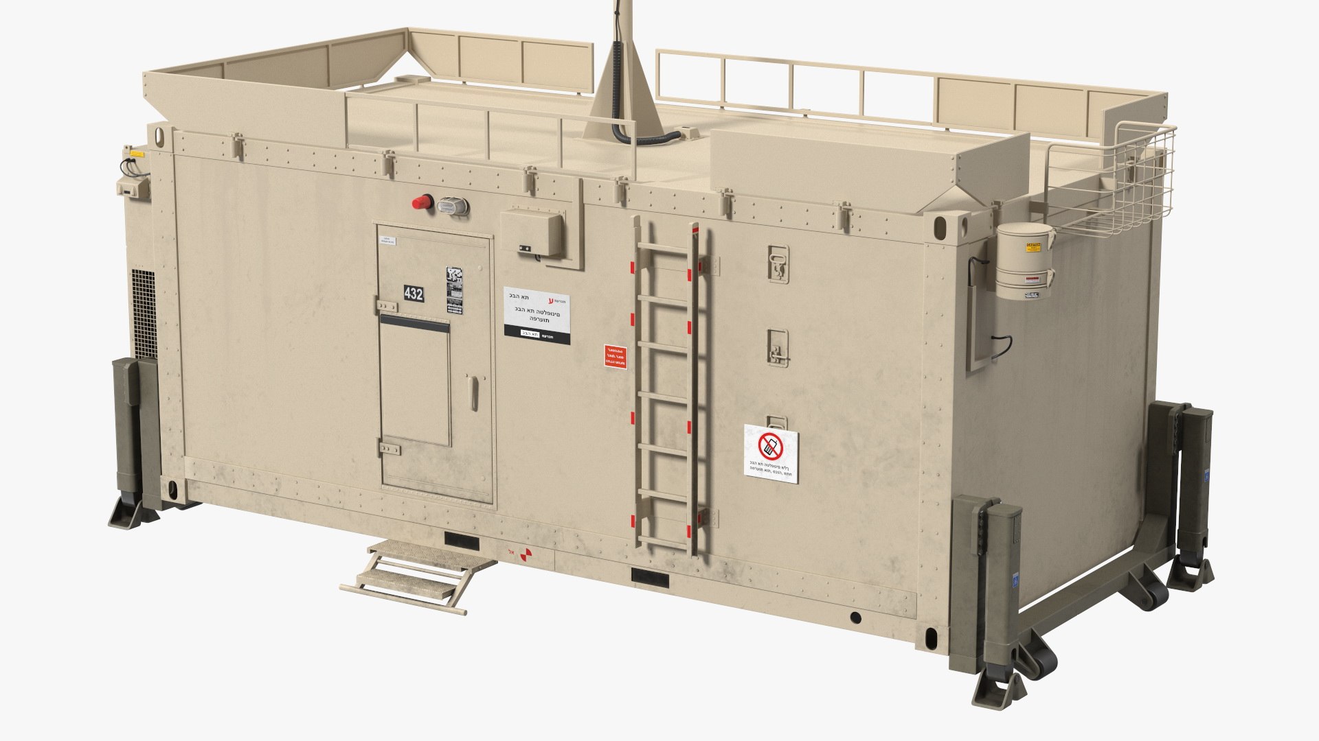 3D Iron Dome Battle Management Control Unit - TurboSquid 1772753