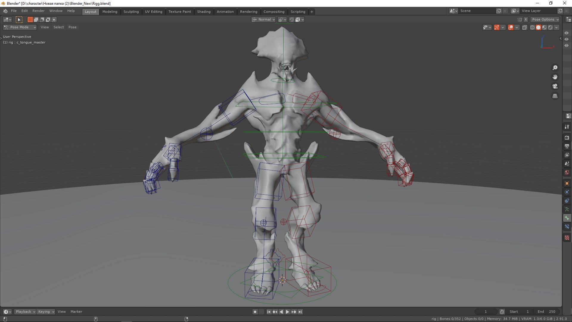 Spiked Monster 3D Model - TurboSquid 1744985