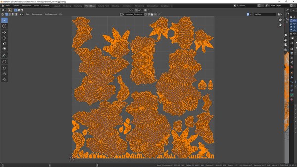 Spiked Monster 3D model - TurboSquid 1744985