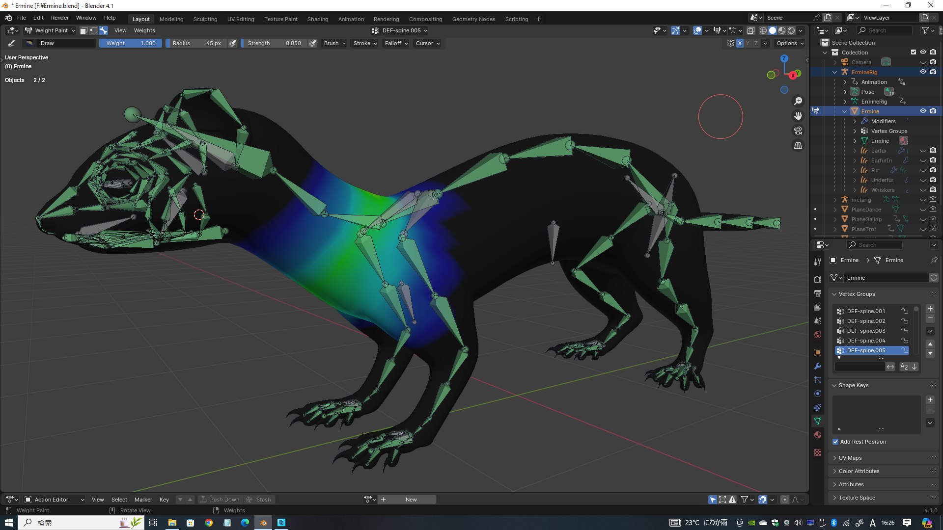 3D Ermine - TurboSquid 2231732