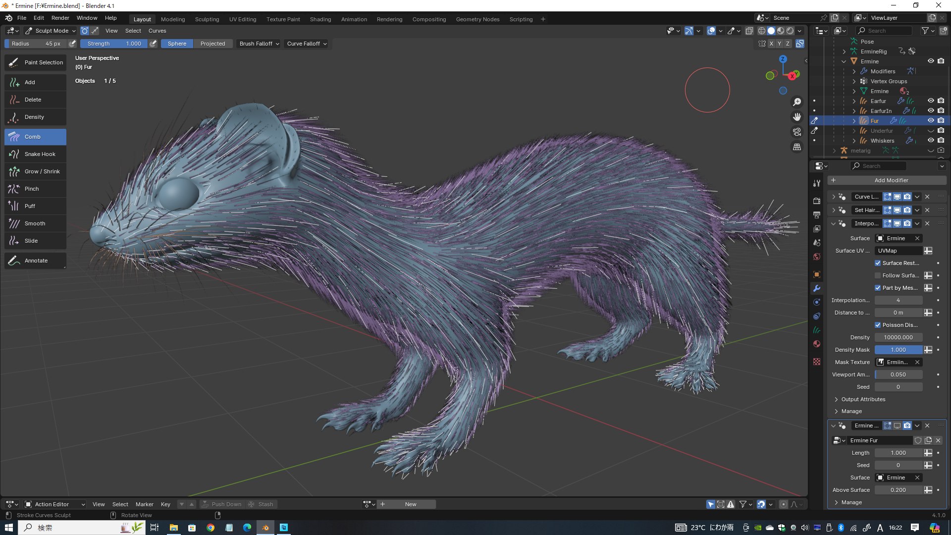 3D Ermine - TurboSquid 2231732