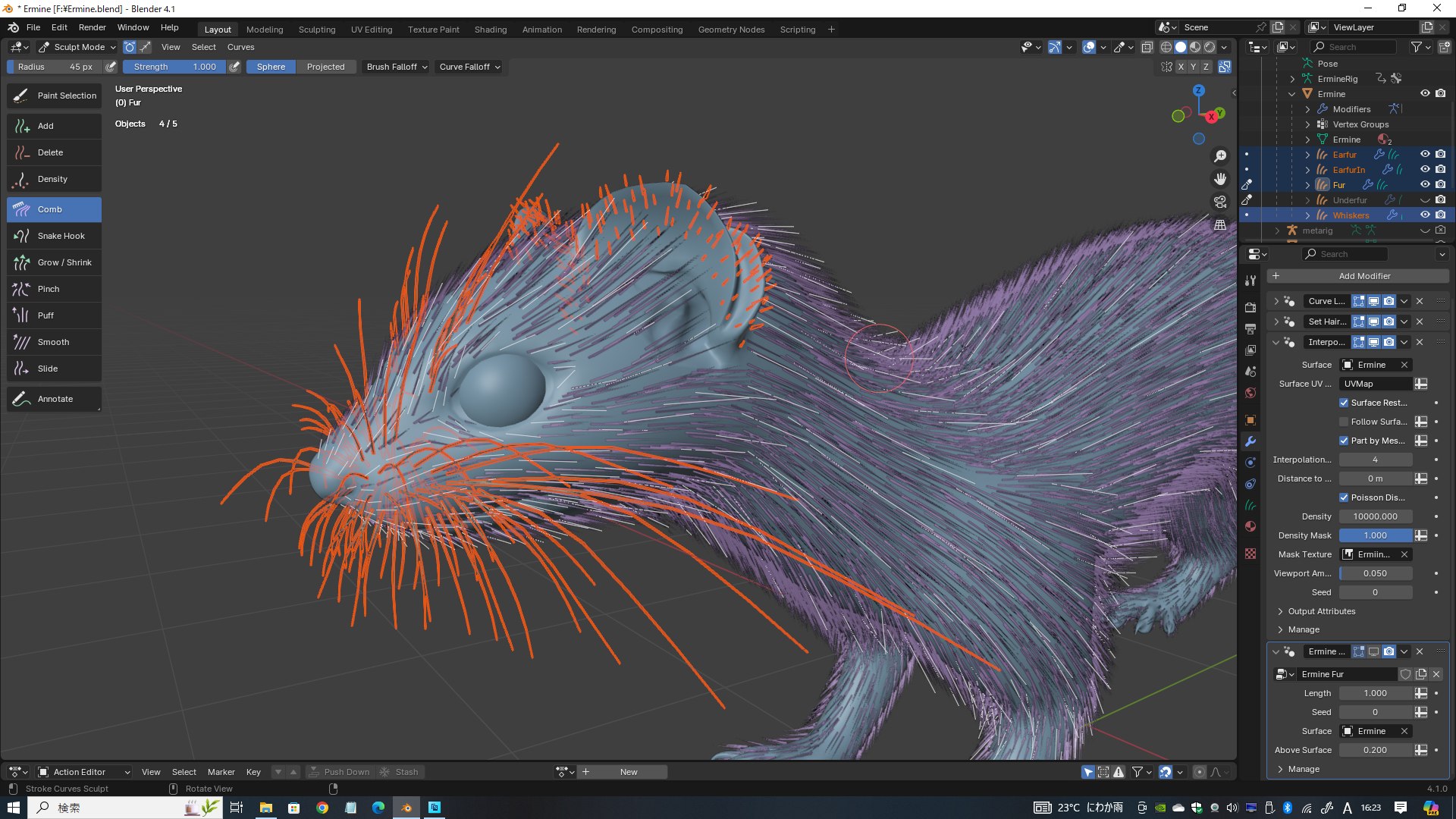 3D Ermine - TurboSquid 2231732