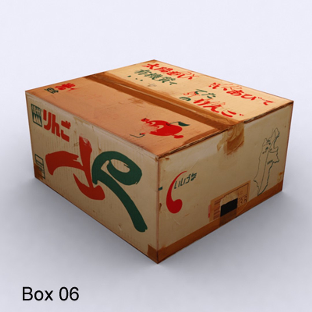 cardboard box 3d max