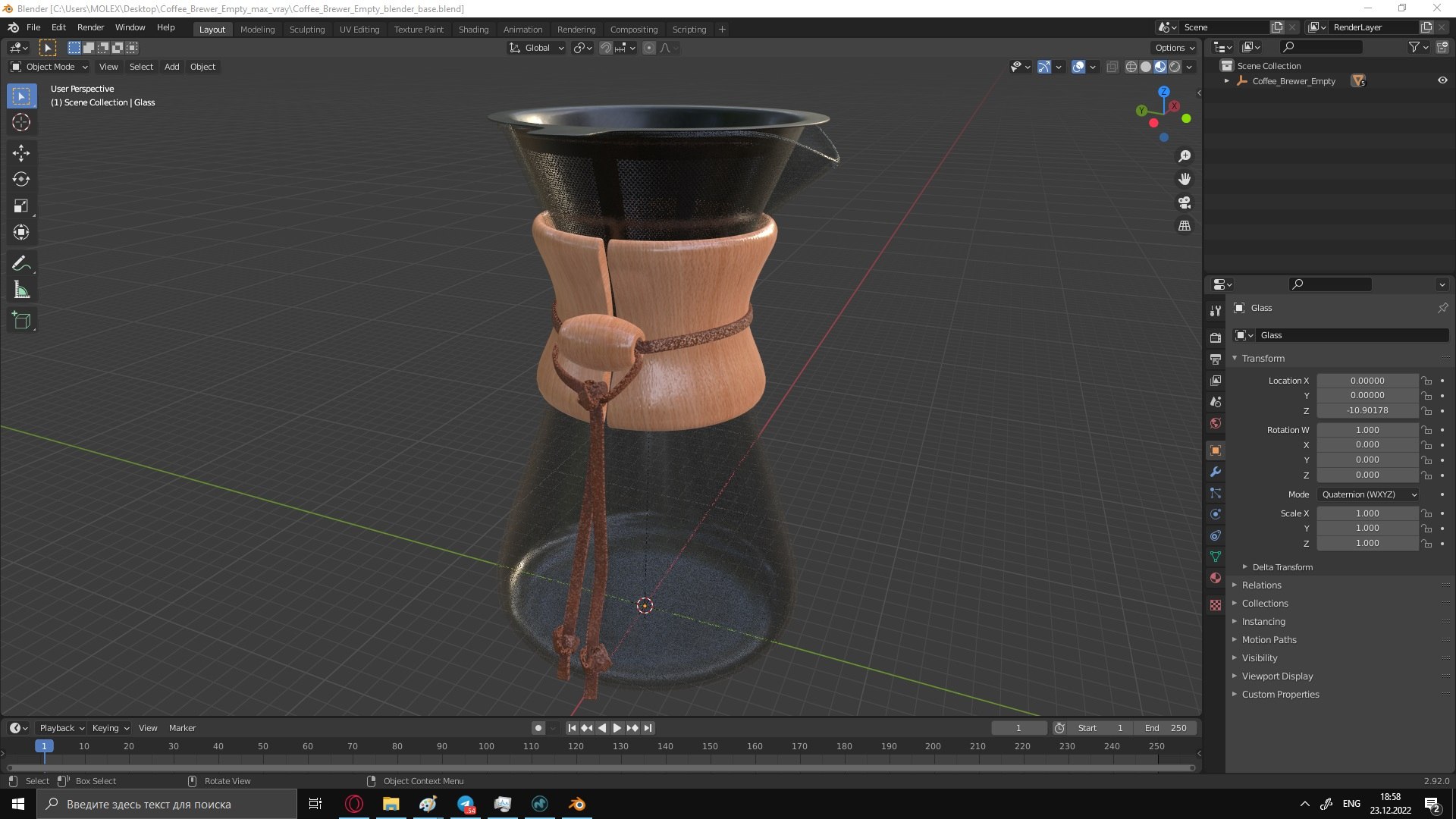 Coffee Brewer Empty Model - TurboSquid 2005918