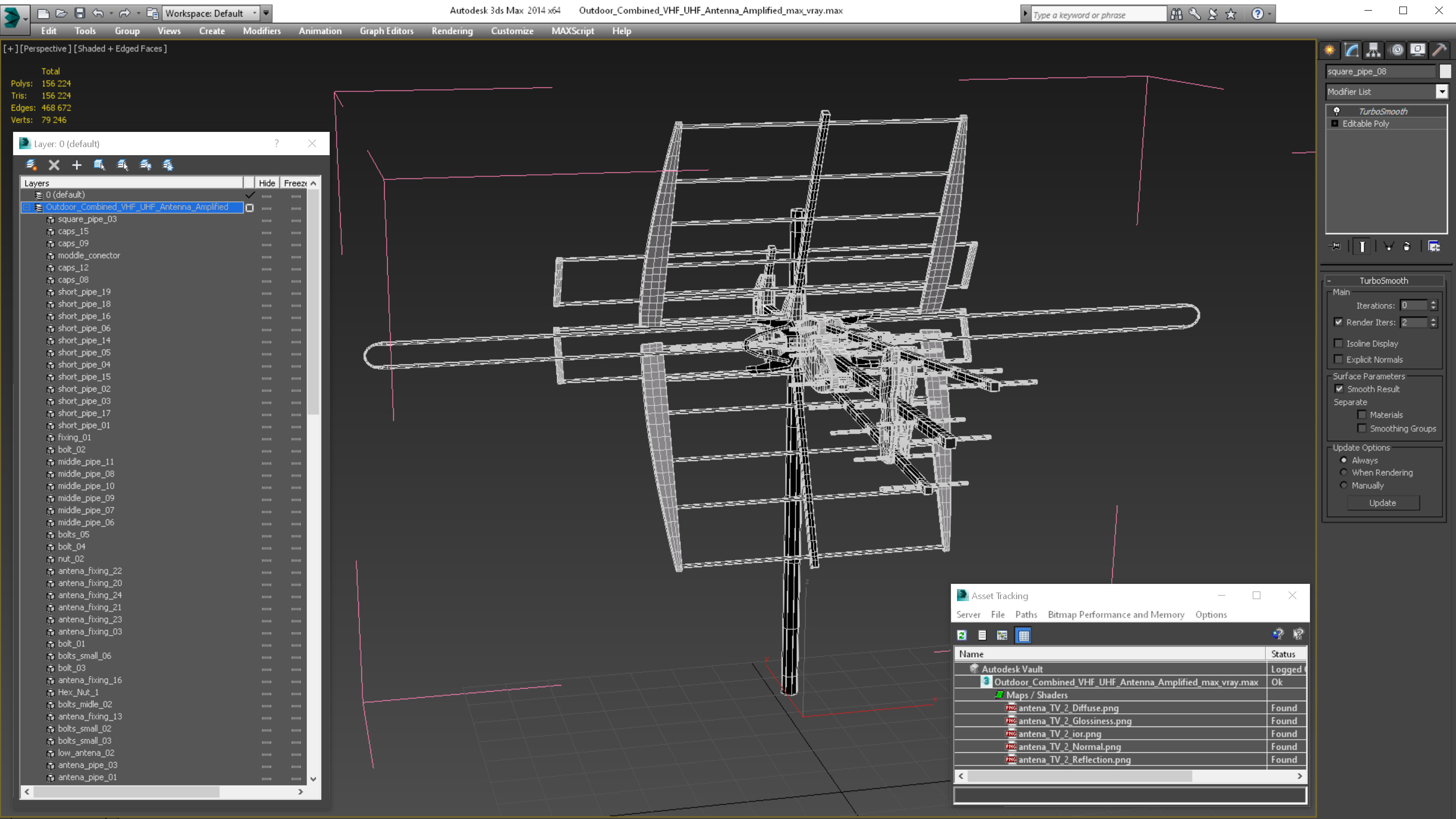 3D model Outdoor Combined VHF UHF Antenna Amplified - TurboSquid 1772176