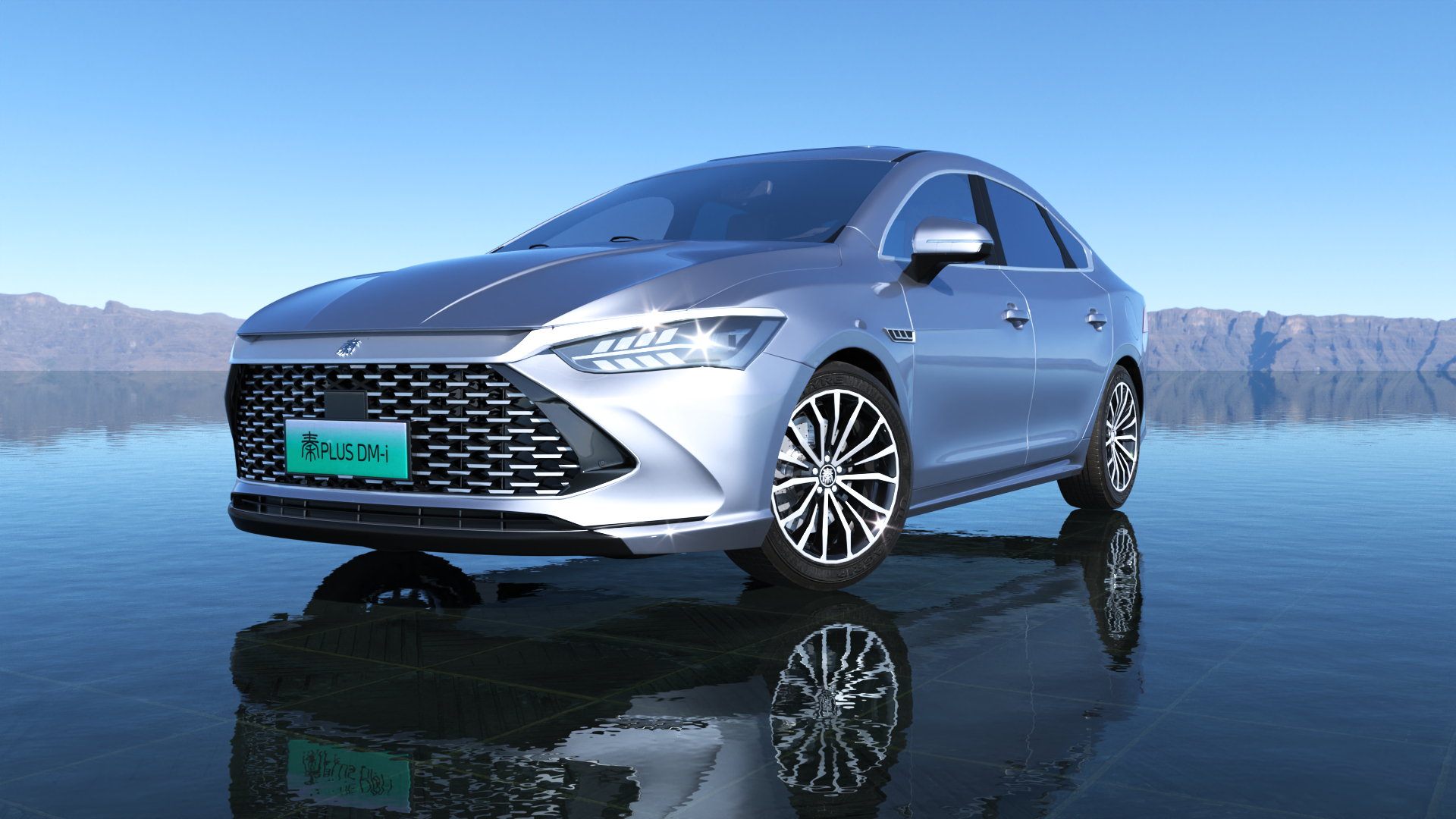 modèle 3D de BYD QIN PLUS DMI 2022 - TurboSquid 1961648