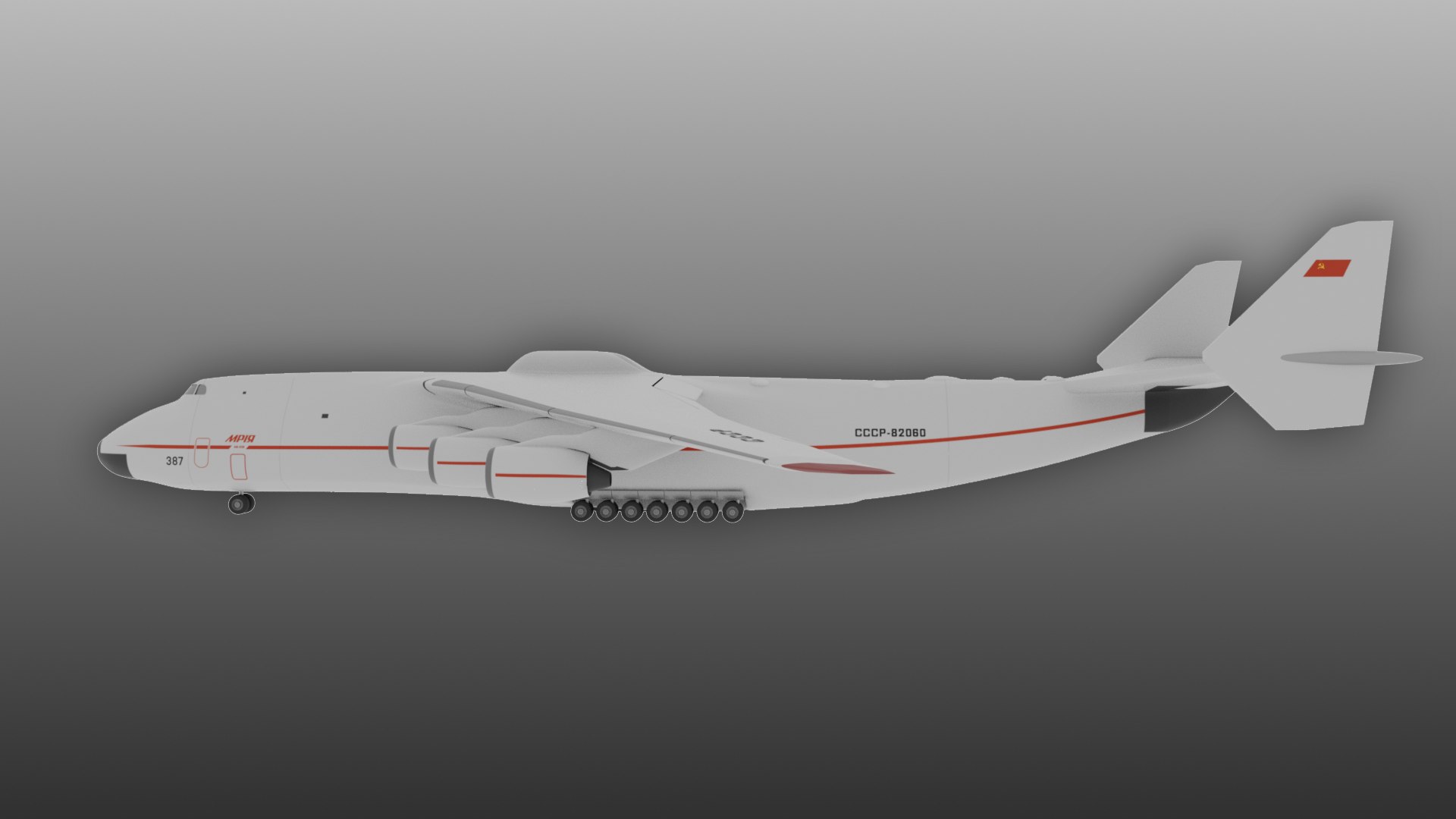 3D Antonov An-225 Mriya Model - TurboSquid 1863194