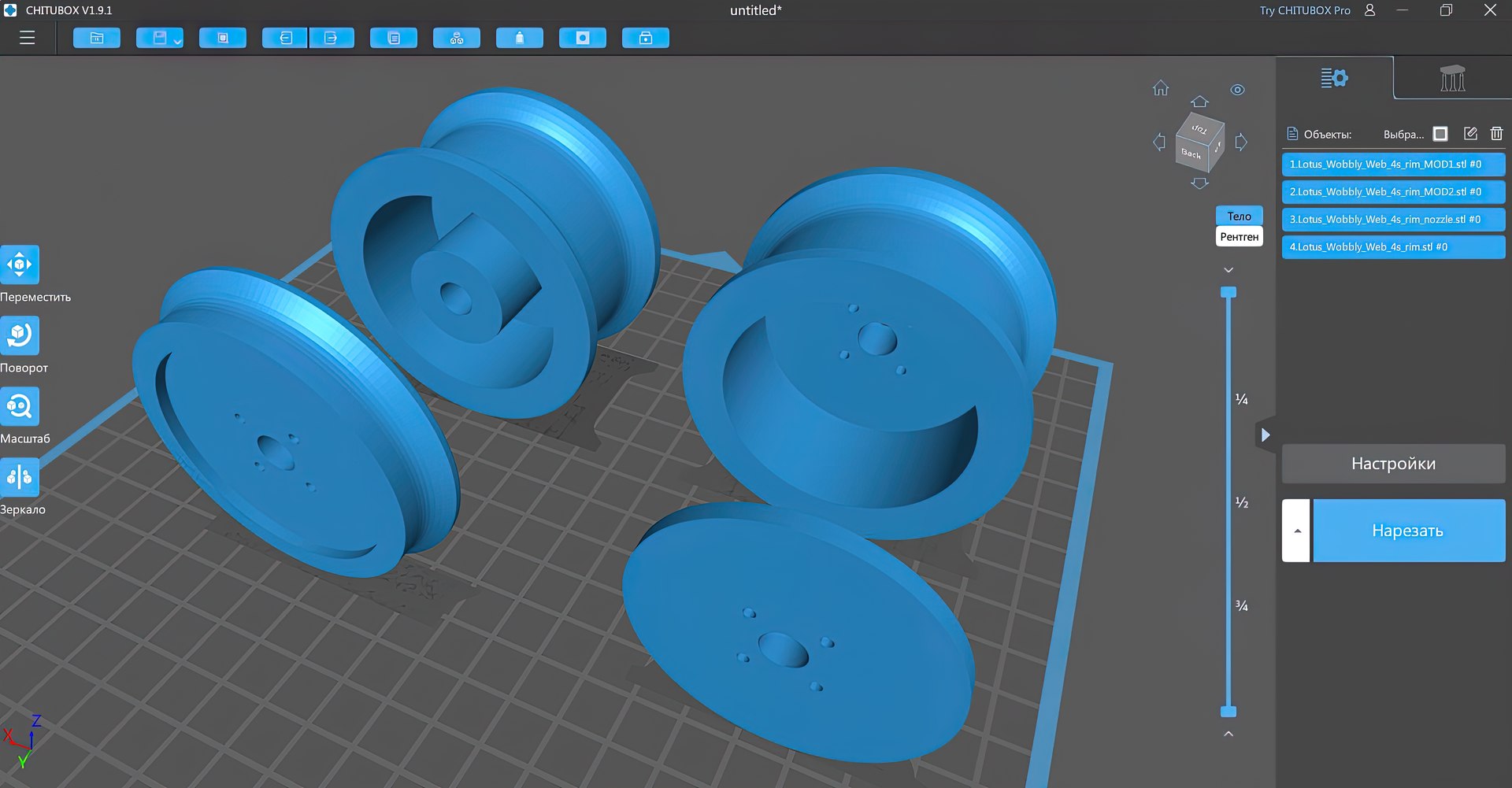 Lotus Wobbly Web Four Bolts Rim 3D Model - TurboSquid 1898532