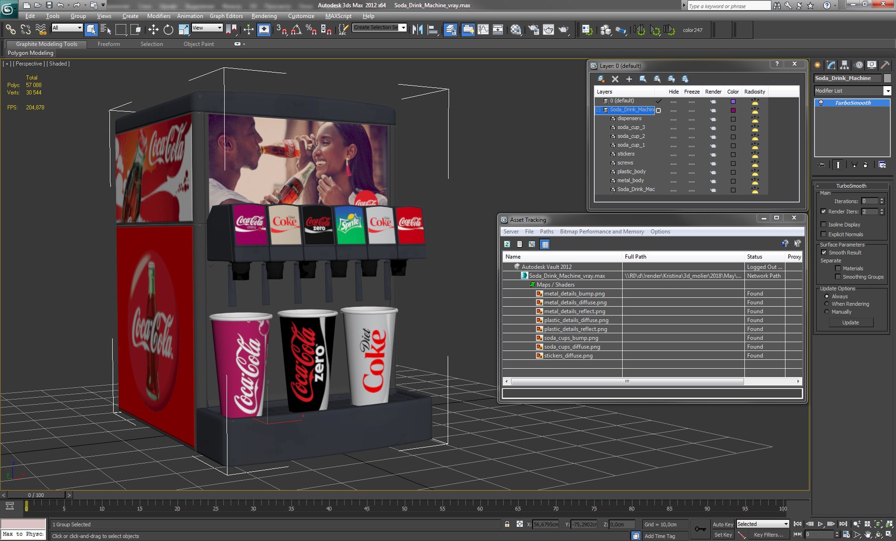 Soda drink machine 3D model - TurboSquid 1294022