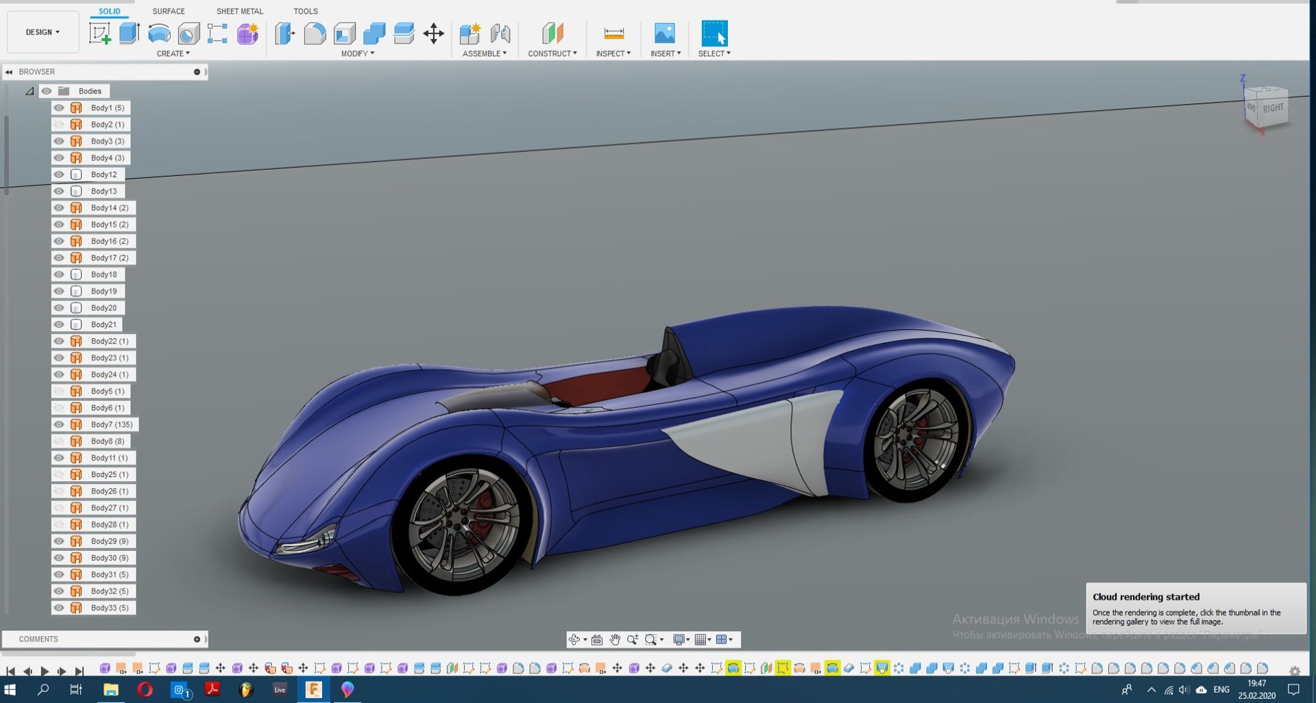 3D prototype sports car model - TurboSquid 1516333