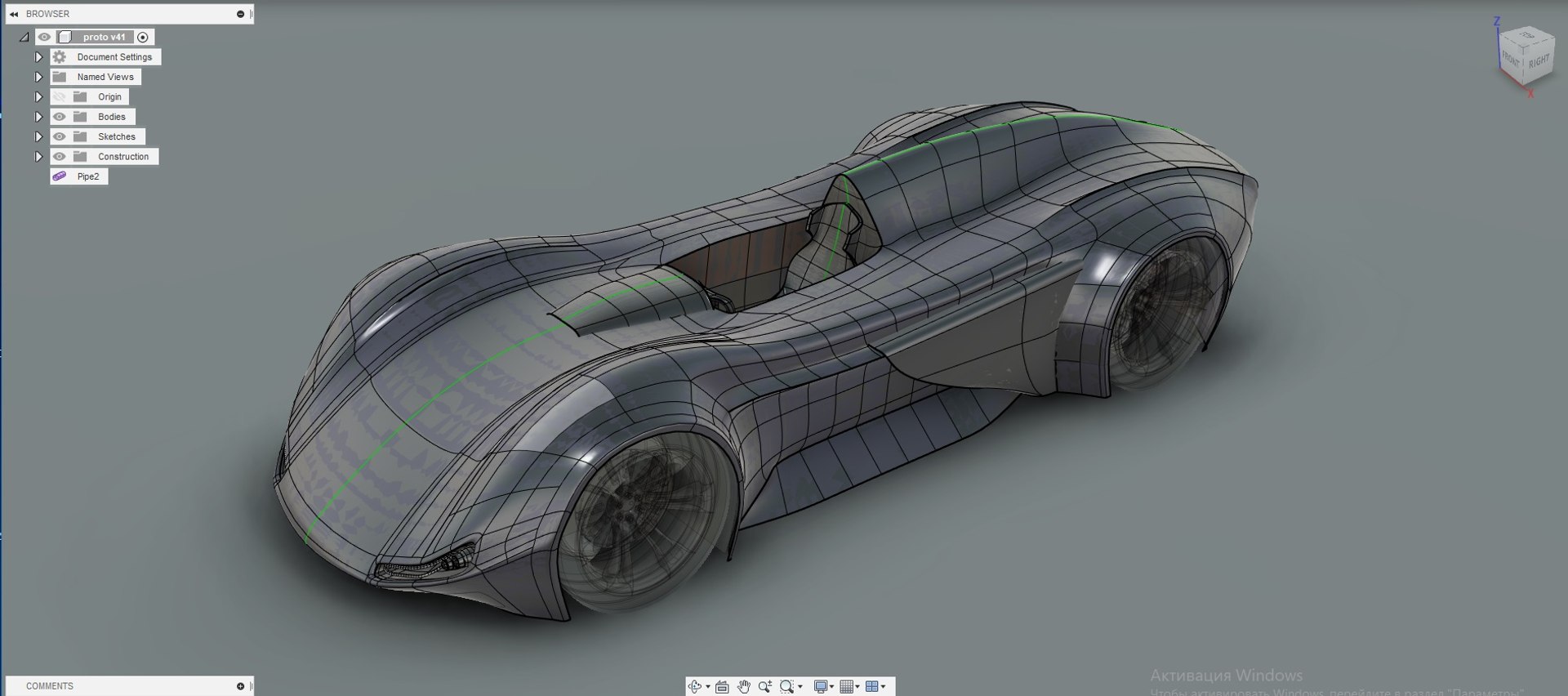 3D prototype sports car model - TurboSquid 1516333