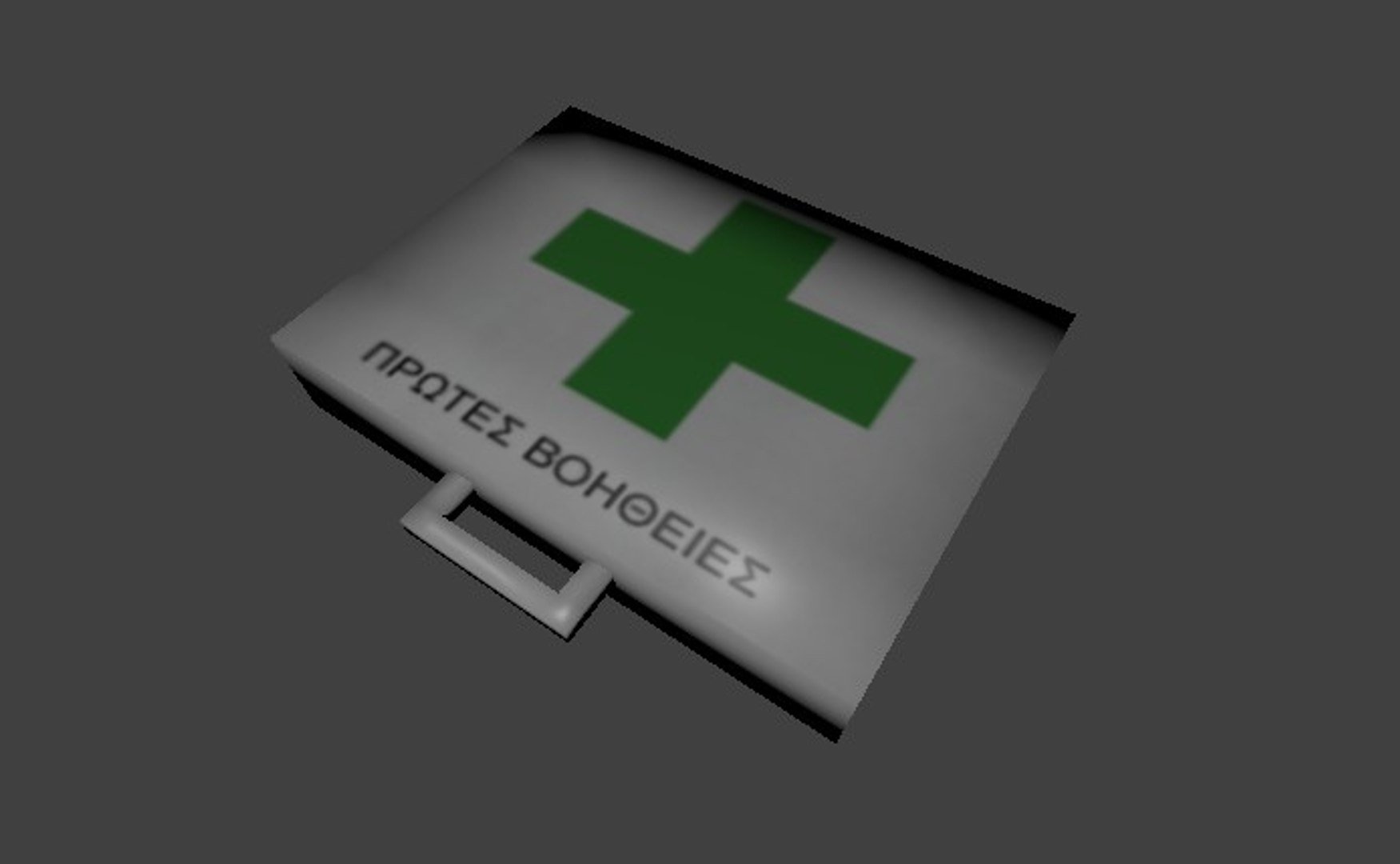 Free Aid Kit Greek 3d Model