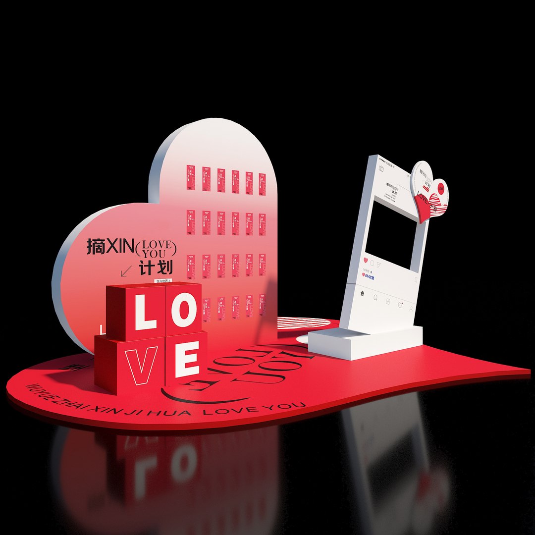 Valentines Day Check in Display Love Decoration 38 Womens Day Check in ...