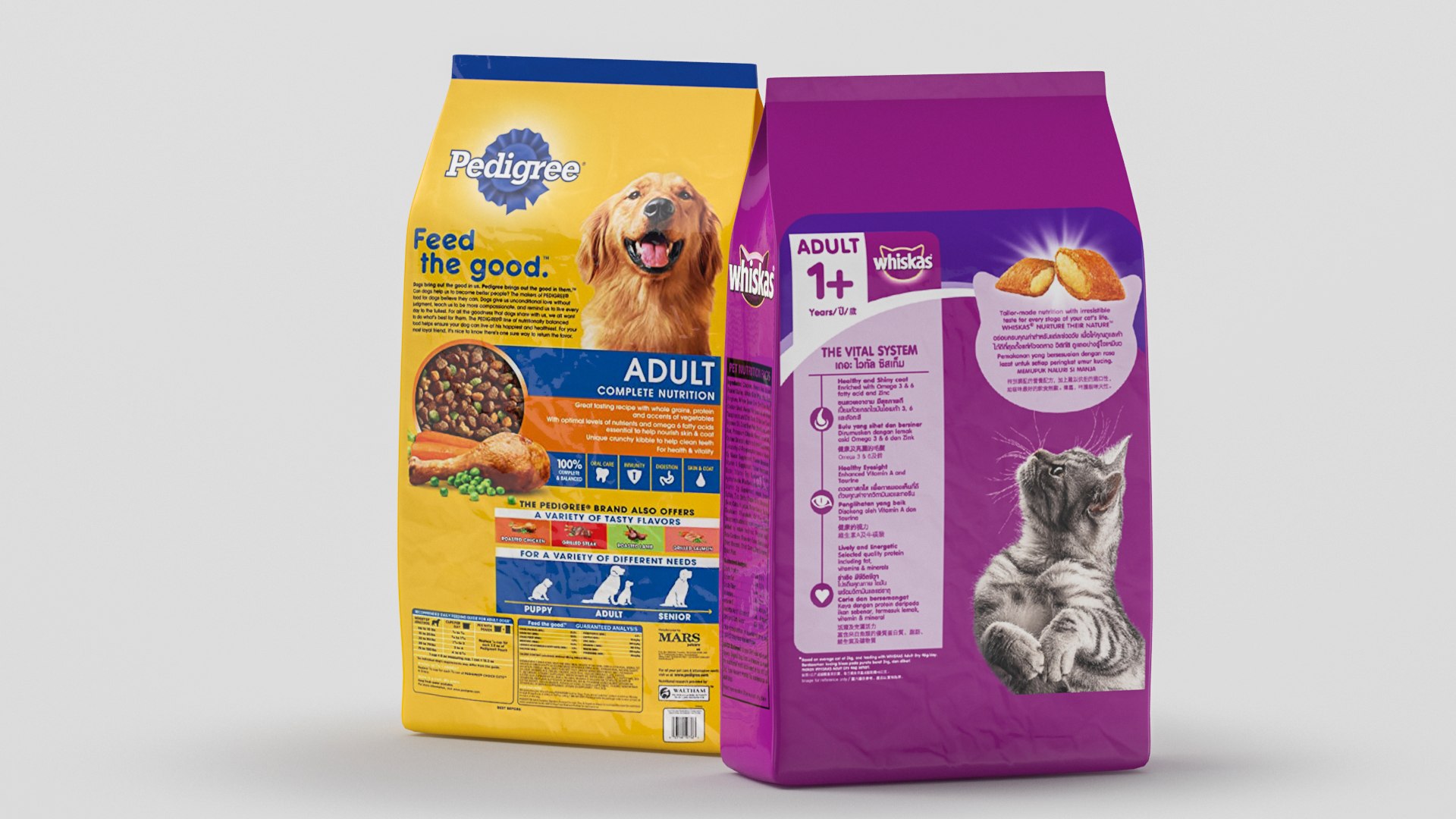 Pet Food Set 3D - TurboSquid 1808705