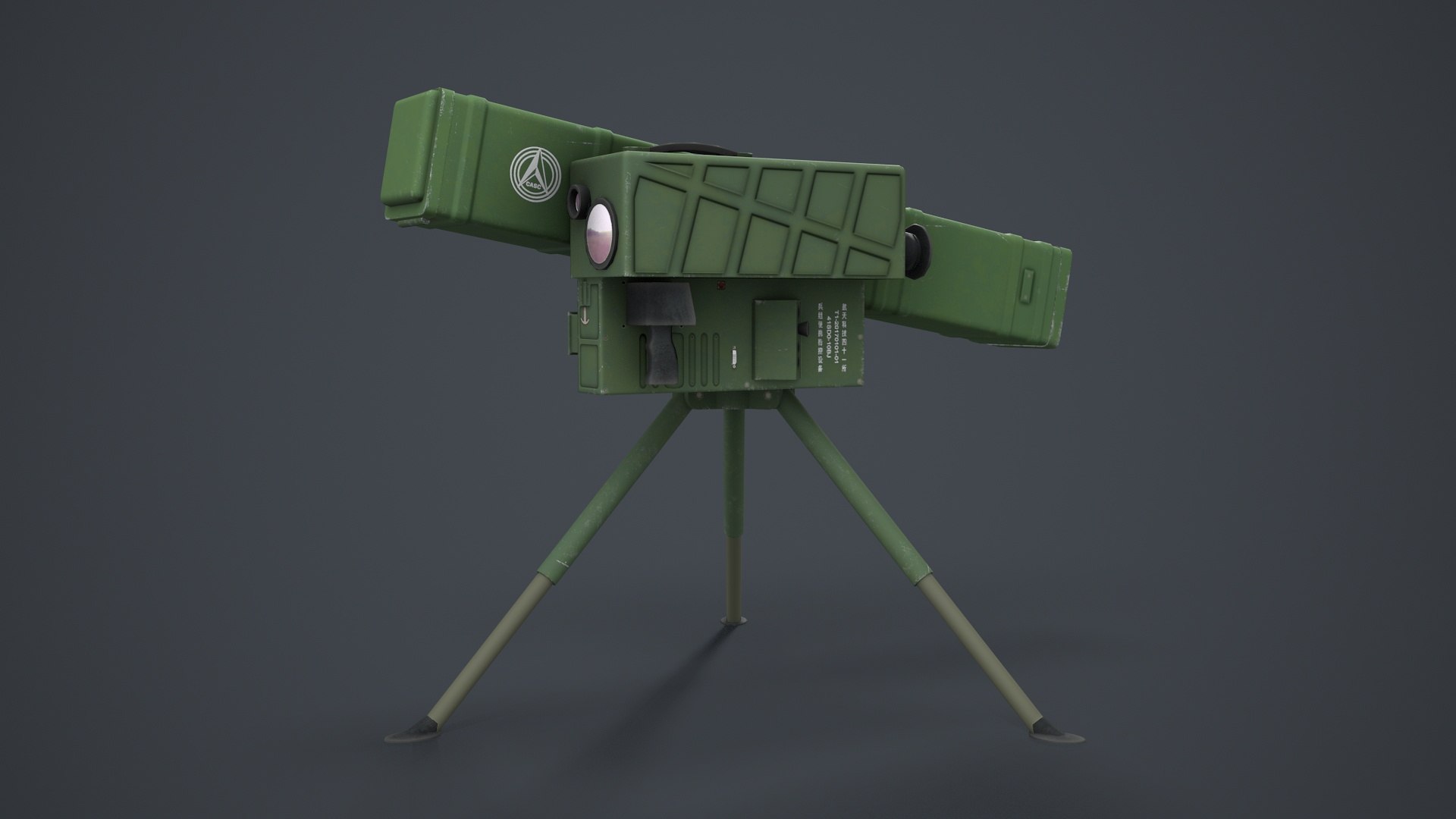TL-4 ATGM 3D Model - TurboSquid 1933513
